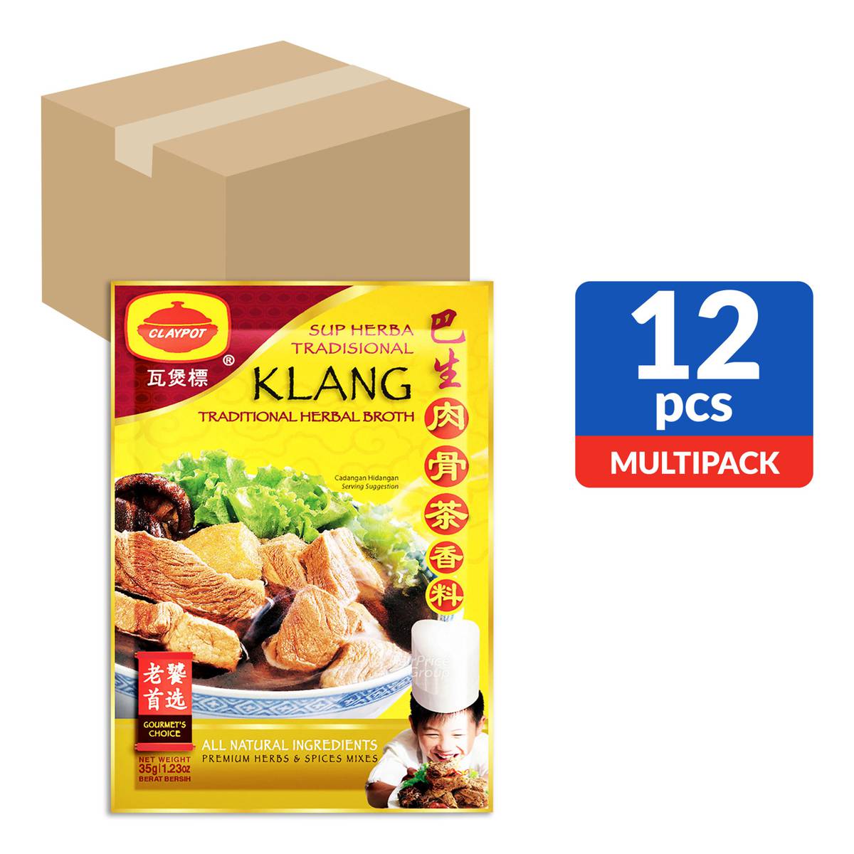Claypot Klang Bakuteh Herbs & Spices Mix | NTUC FairPrice
