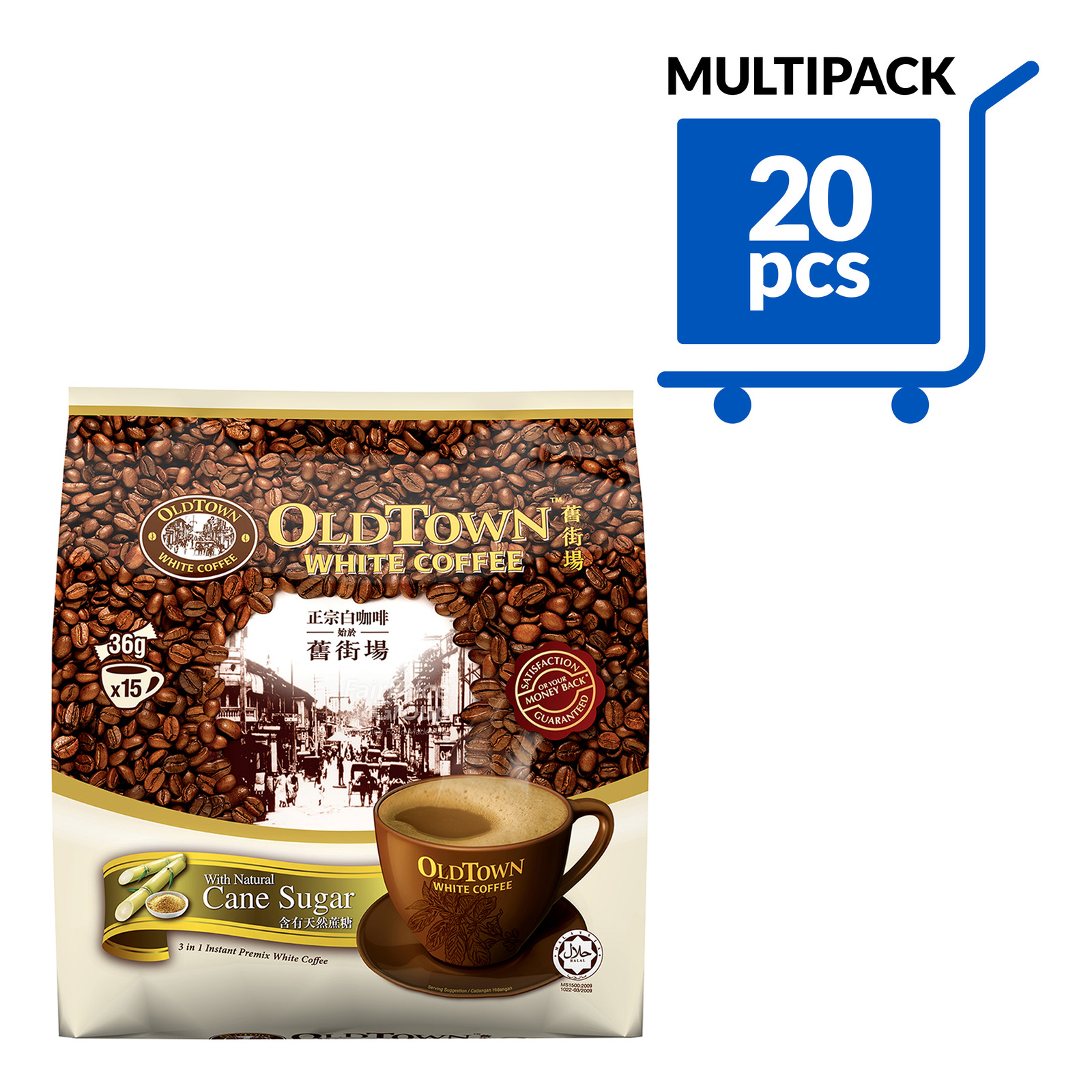 Old Town 3 in 1 Instant White Coffee - Cane Sugar | NTUC FairPrice