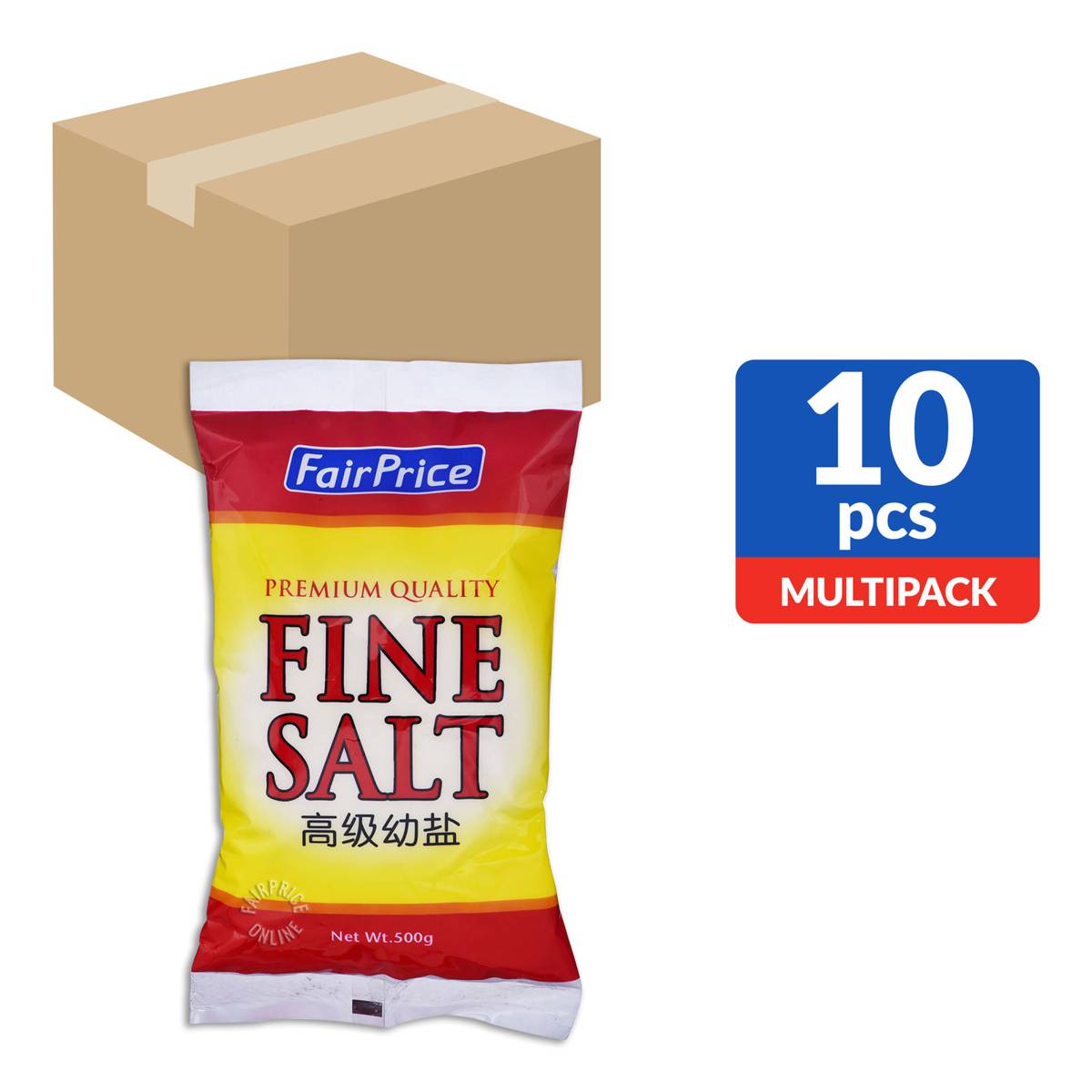 FairPrice Premium Quality Fine Salt | NTUC FairPrice