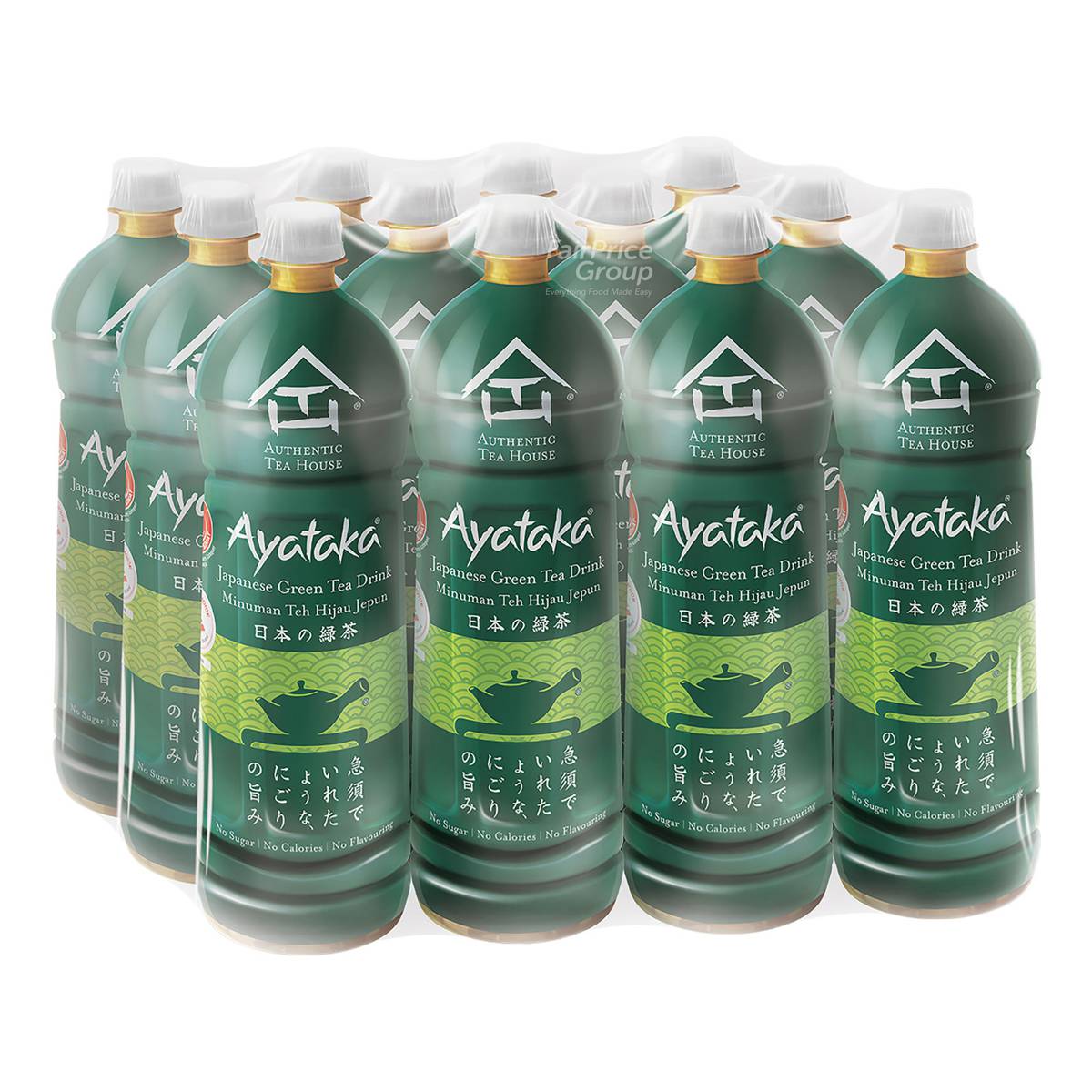 Authentic Tea House Ayataka No Sugar Japanese Green Tea | NTUC FairPrice
