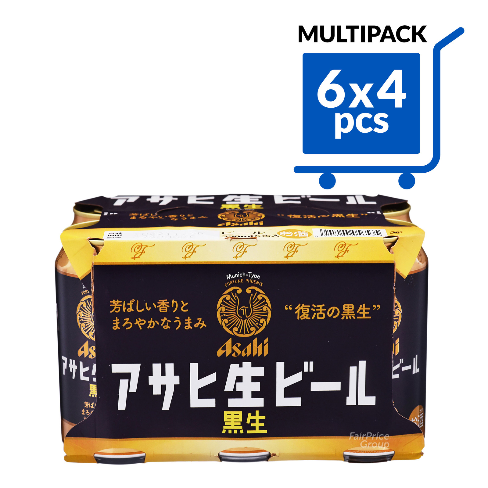Asahi Can Beer - Super Dry Black | NTUC FairPrice