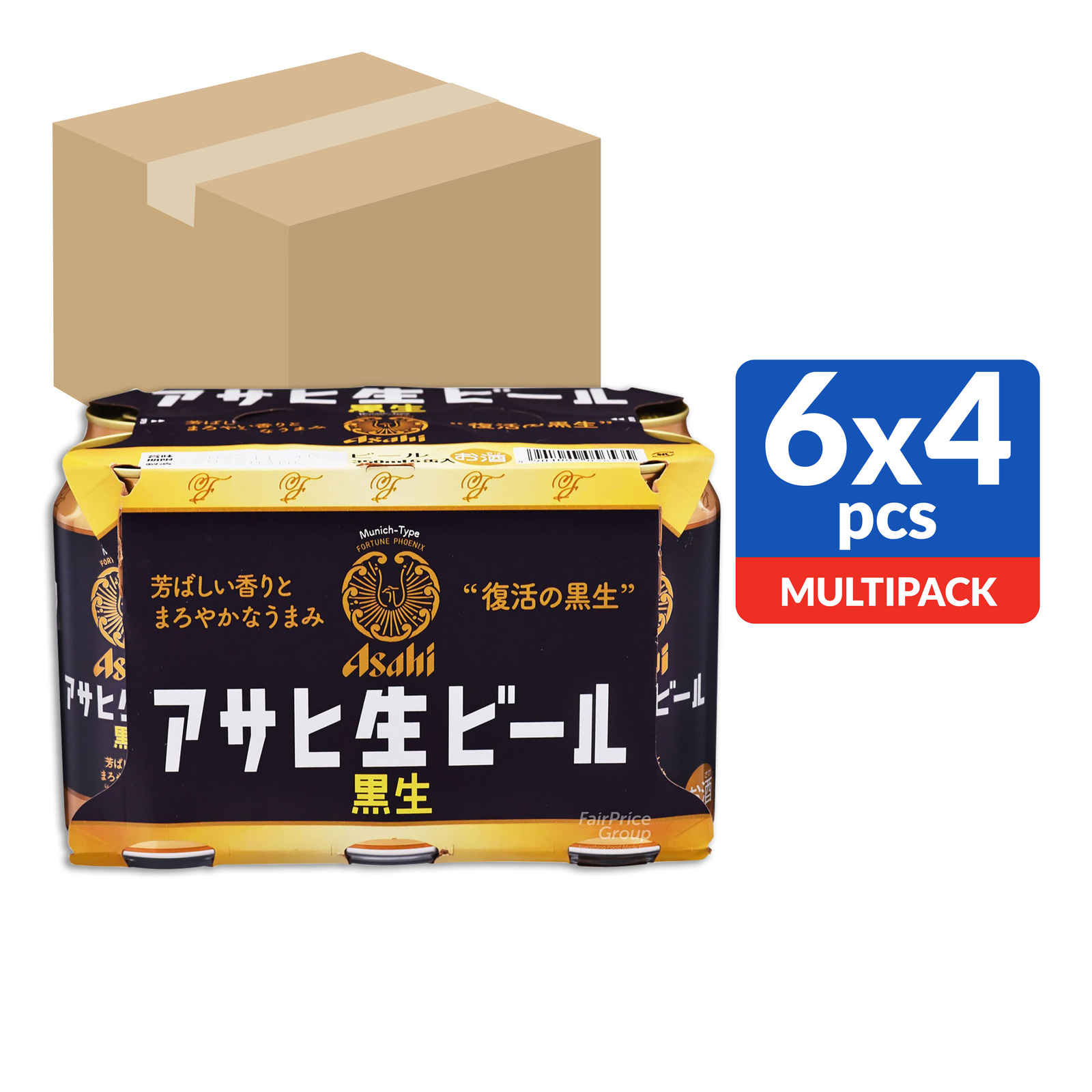 Asahi Can Beer - Super Dry Black | NTUC FairPrice