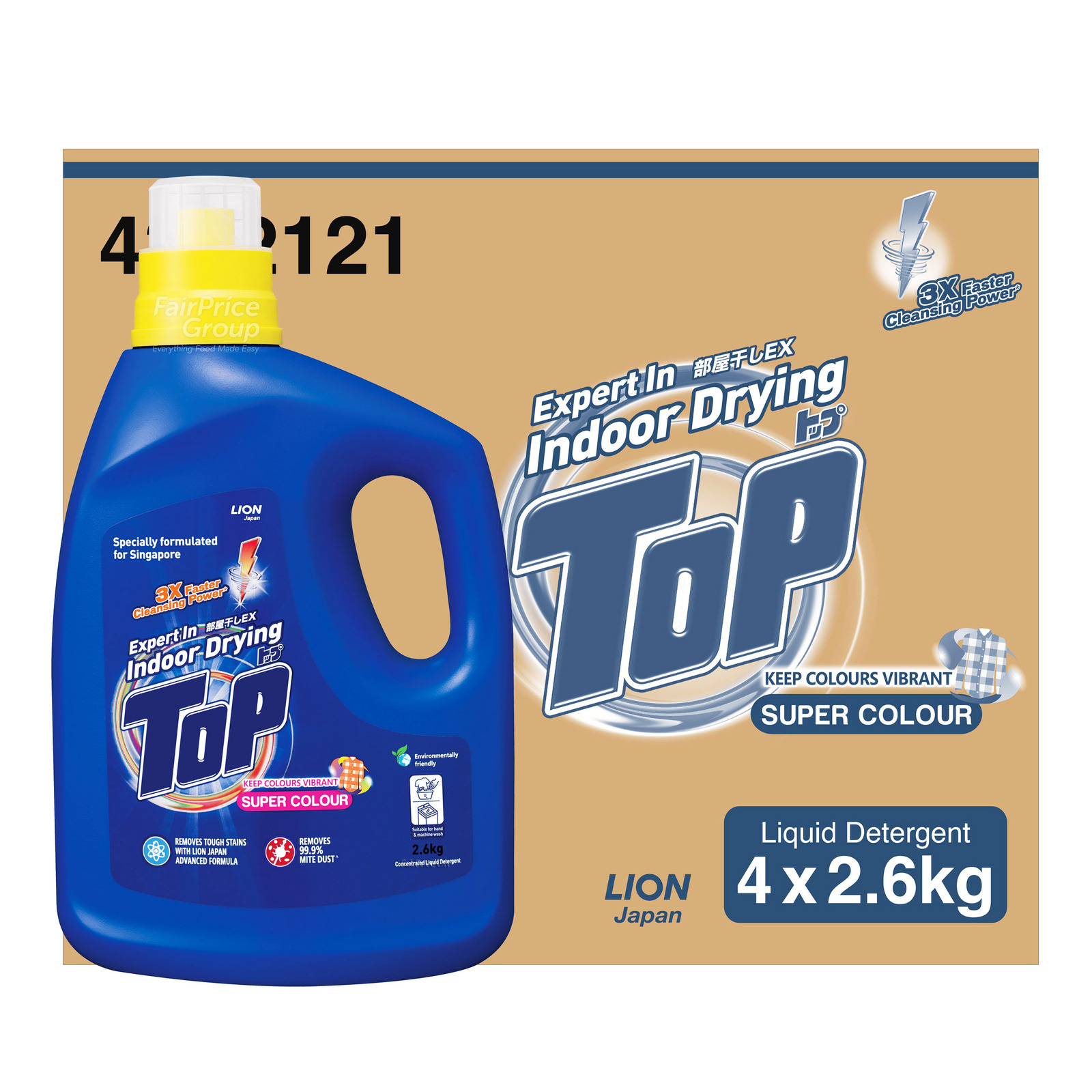 Top Concentrated Liquid Detergent Bottle-Super Colour | NTUC FairPrice