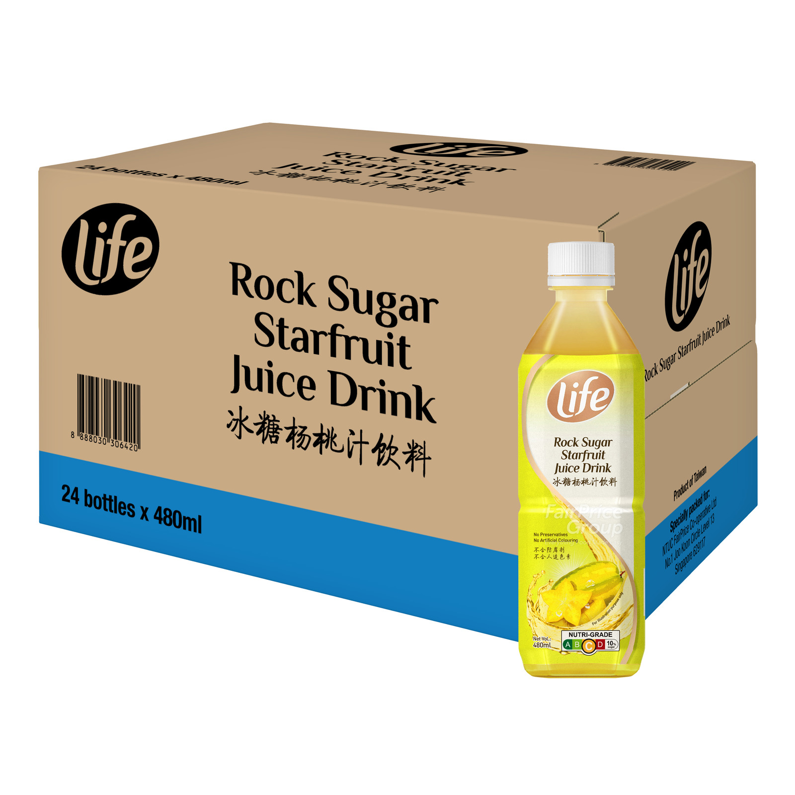 Life Bottle Drink - Rock Sugar Starfruit Juice | NTUC FairPrice