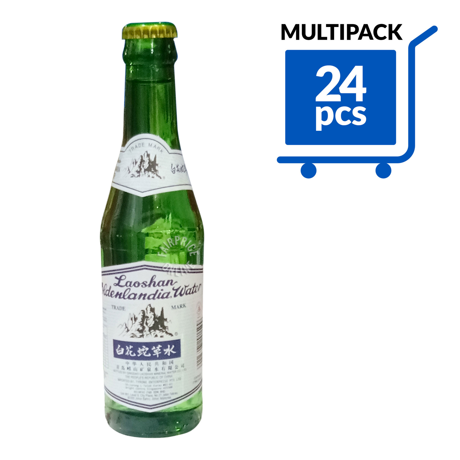 Laoshan Bottle Oldenlandia Water | NTUC FairPrice