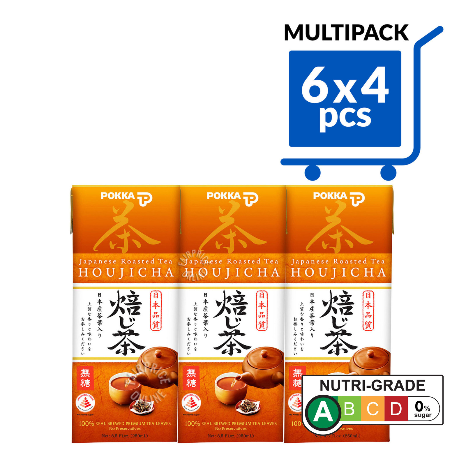 Pokka Japanese Roasted Tea - Houjicha | NTUC FairPrice