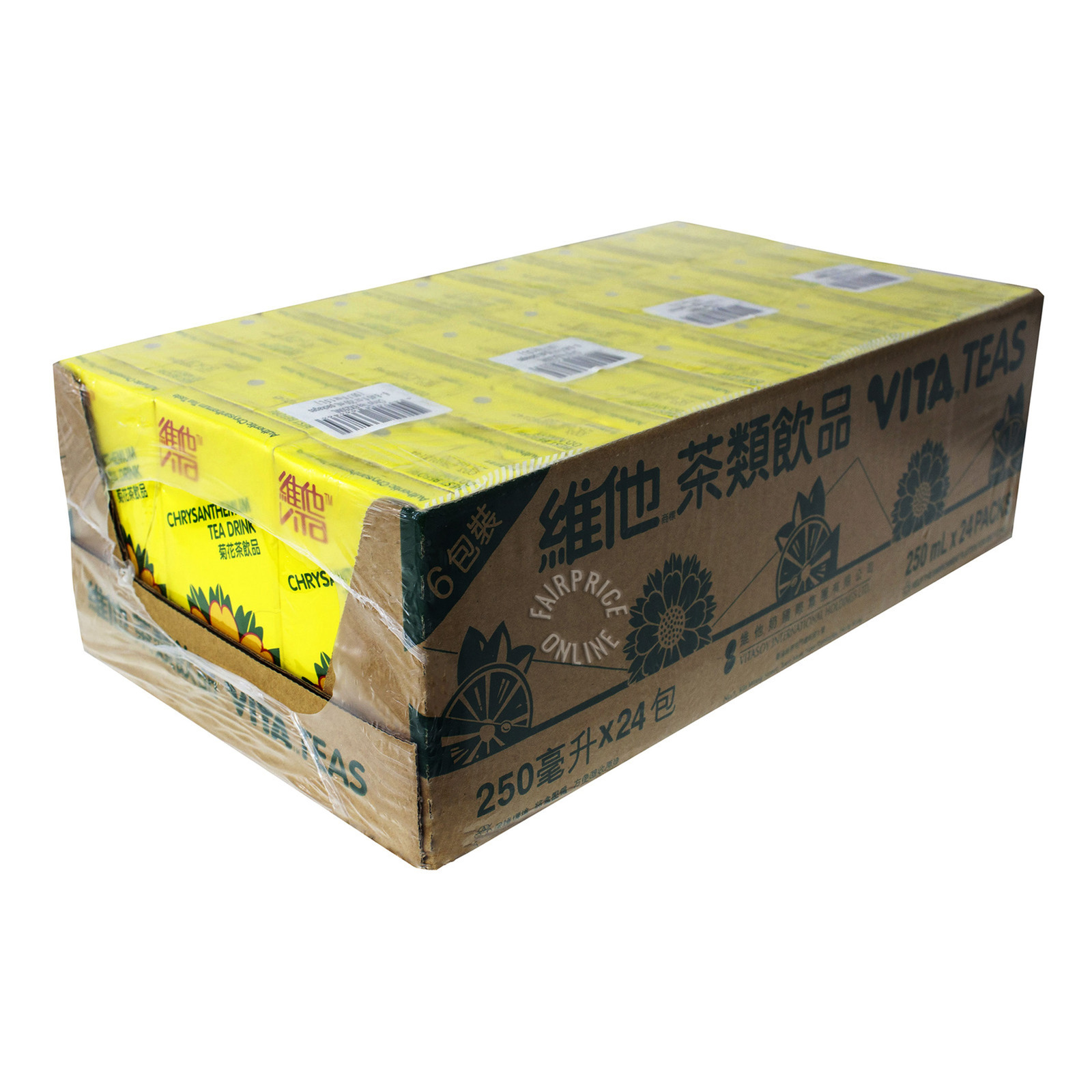 Vita Packet Drink - Chrysanthemum Tea | NTUC FairPrice