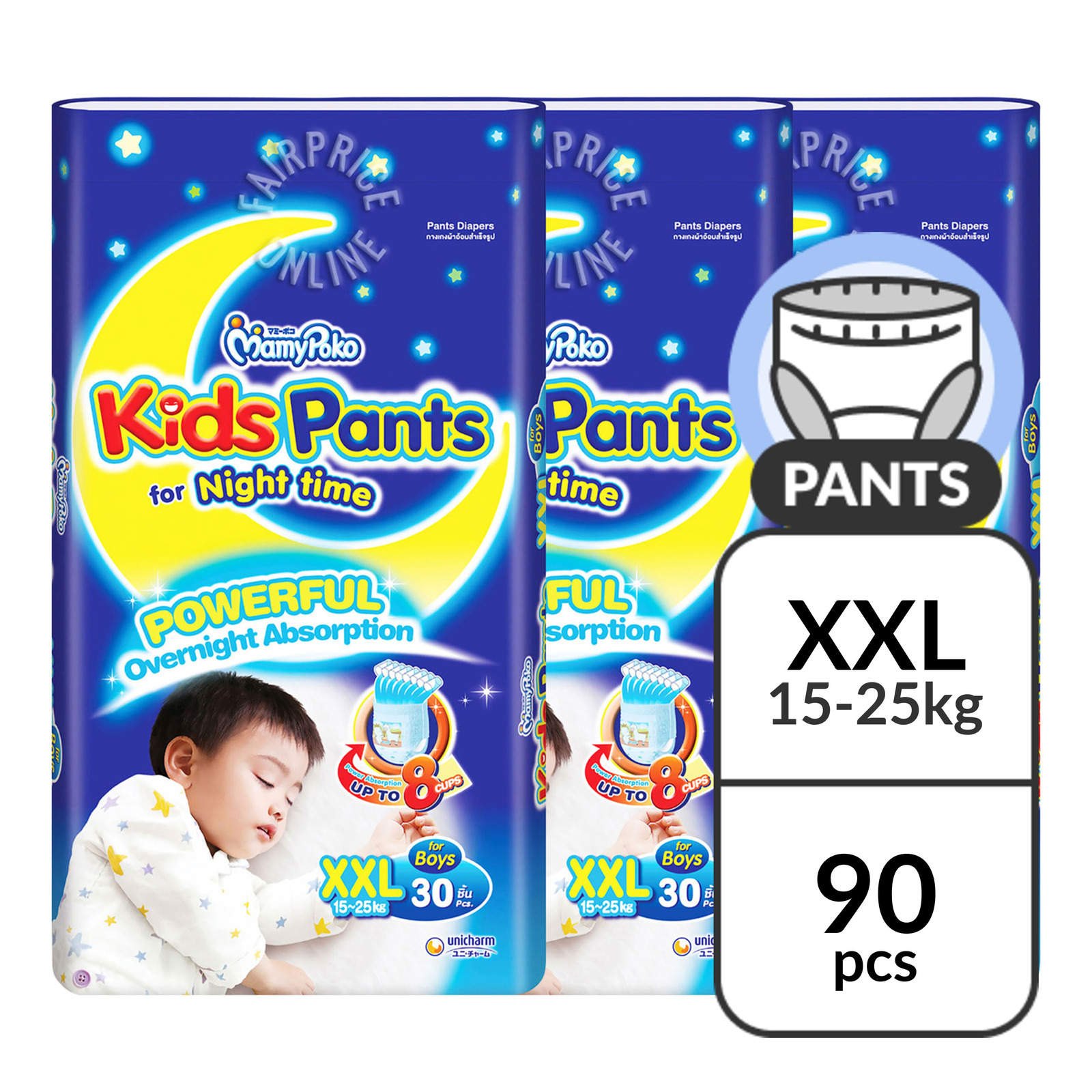 MamyPoko Kids Boy Diaper Pants - XXL (15 -25kg) | NTUC FairPrice