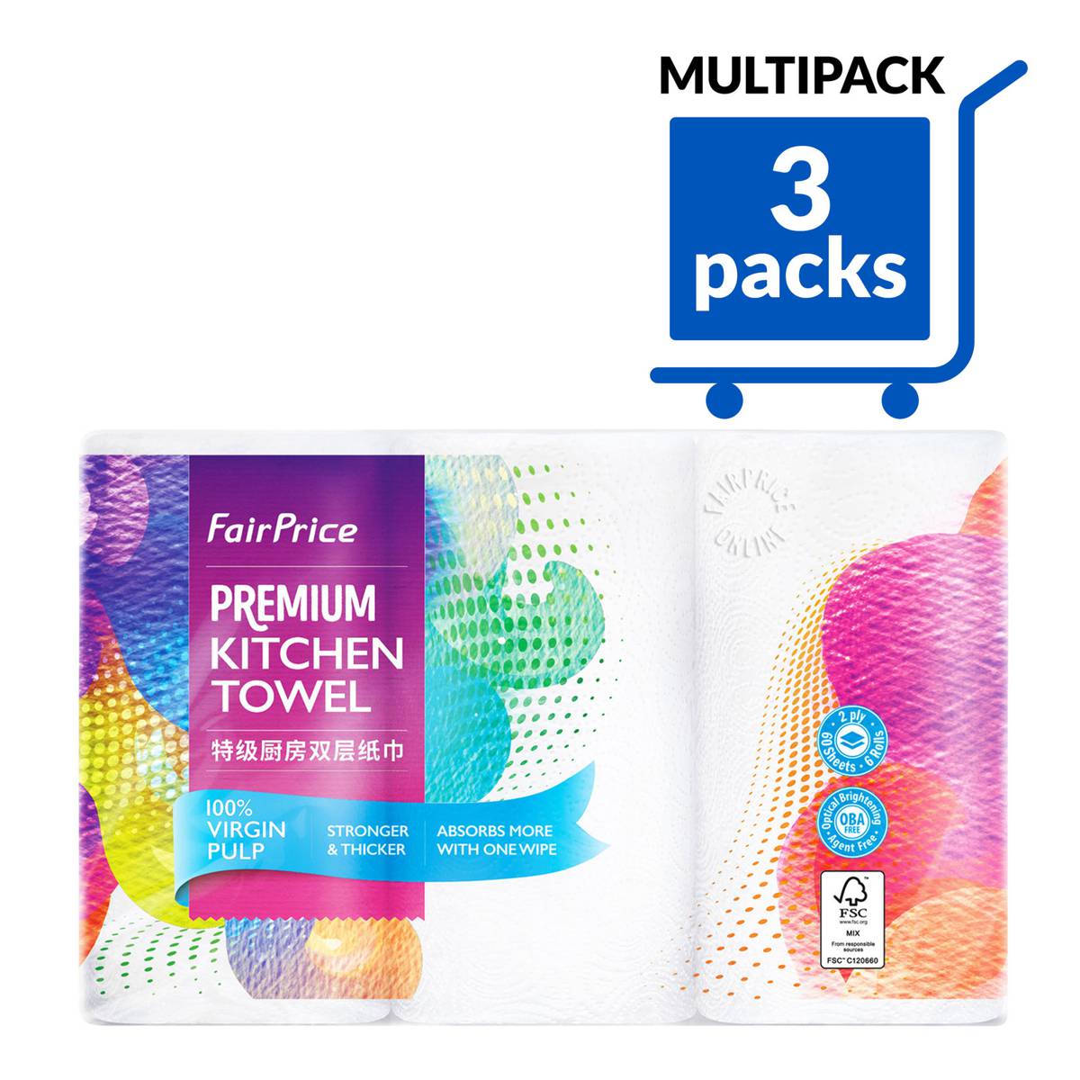 Fairprice Premium Kitchen Towel | NTUC FairPrice