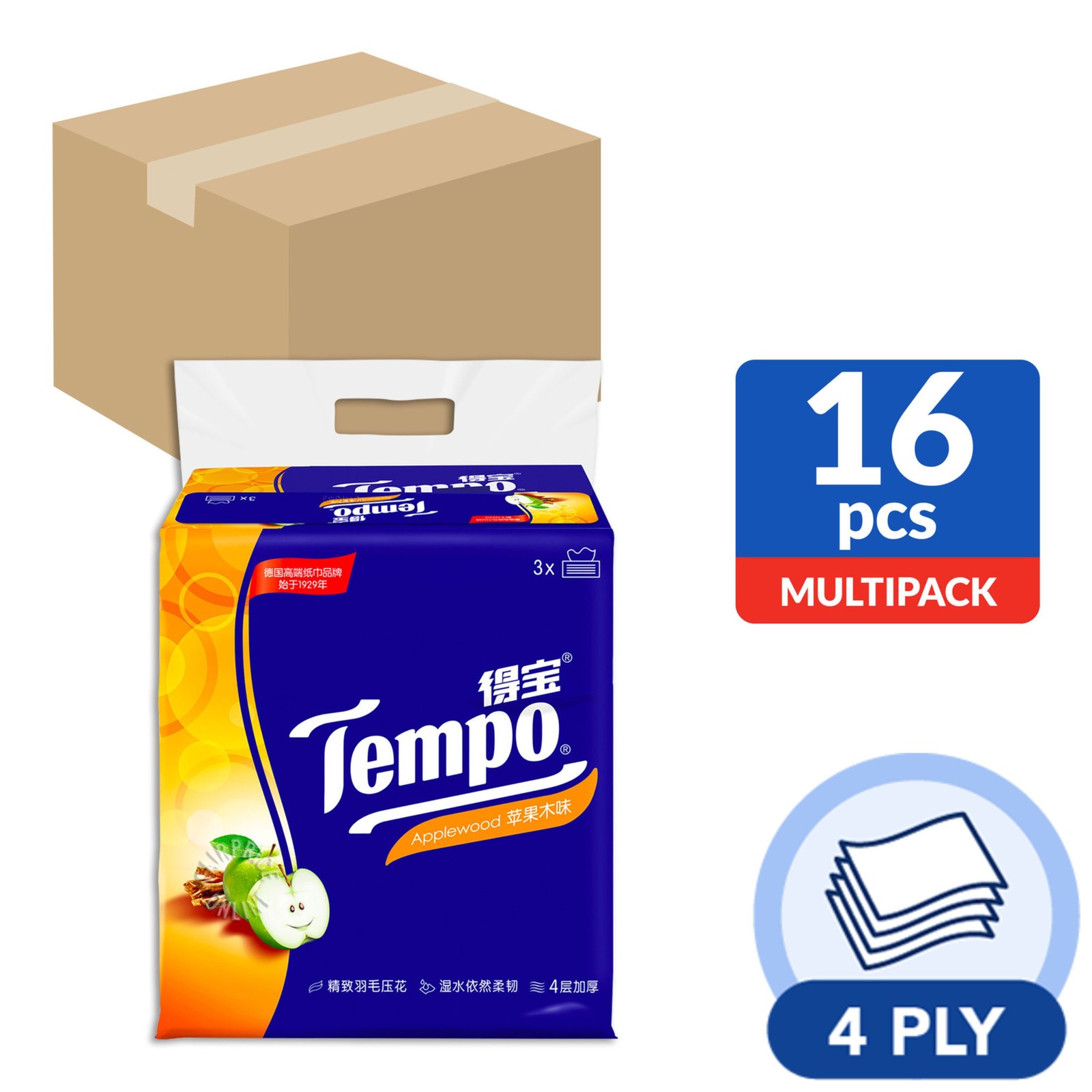Tempo Soft Pack Tissue - Applewood (4ply) | NTUC FairPrice