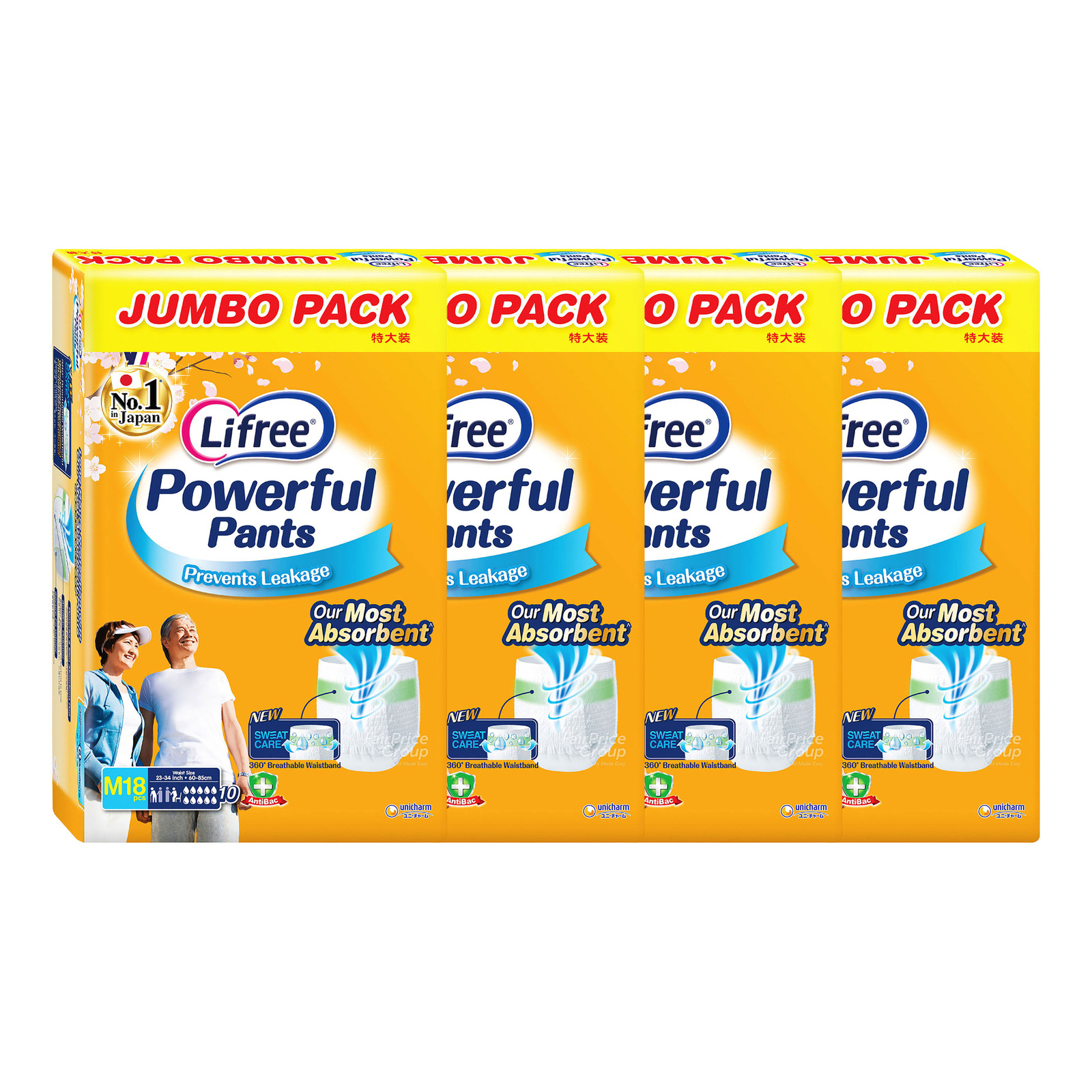 Lifree Powerful UnisexAdultSlimPants-M(60-85cm) | NTUC FairPrice