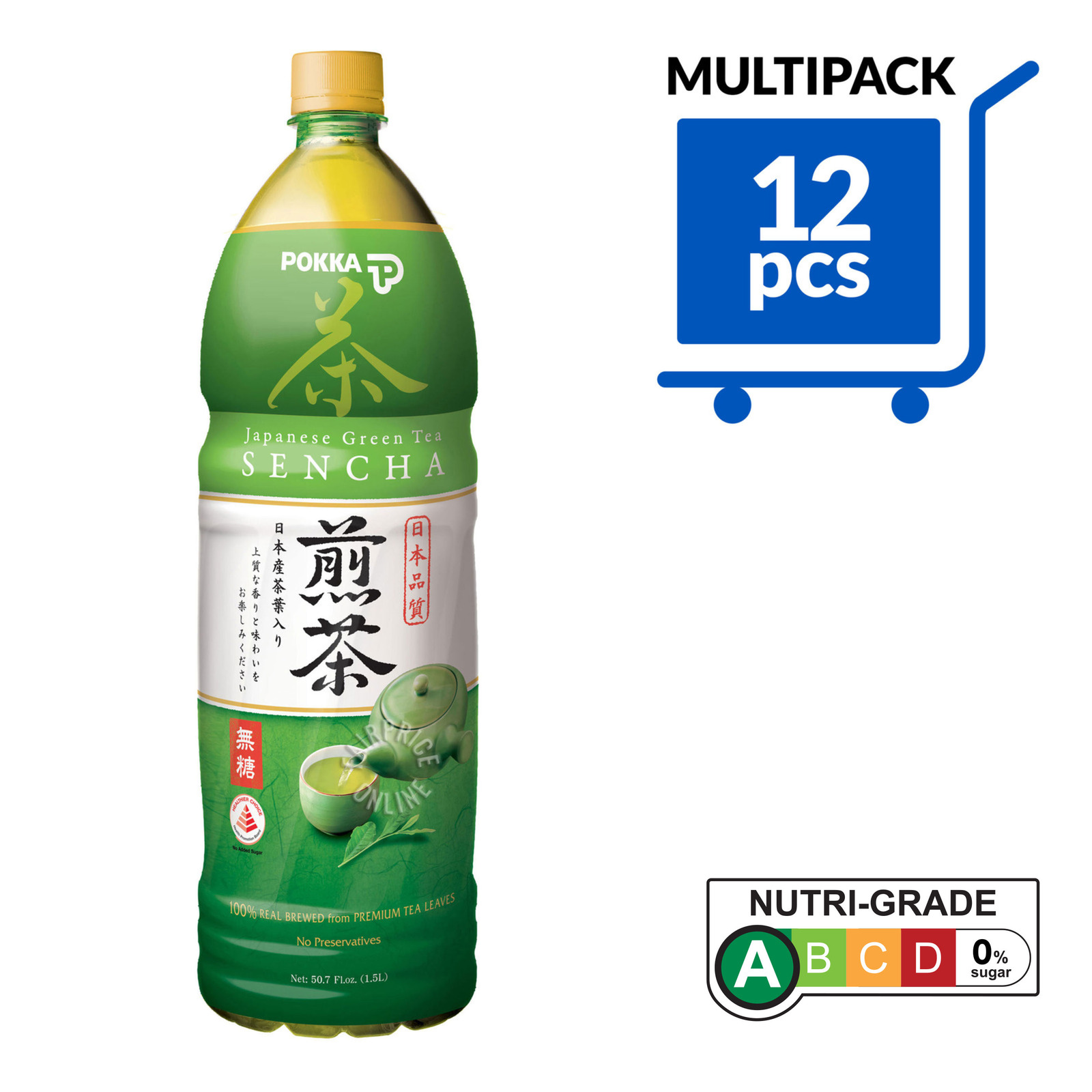 Pokka Bottle Drink - Japanese Green Tea(NoAddedSugar) | NTUC FairPrice