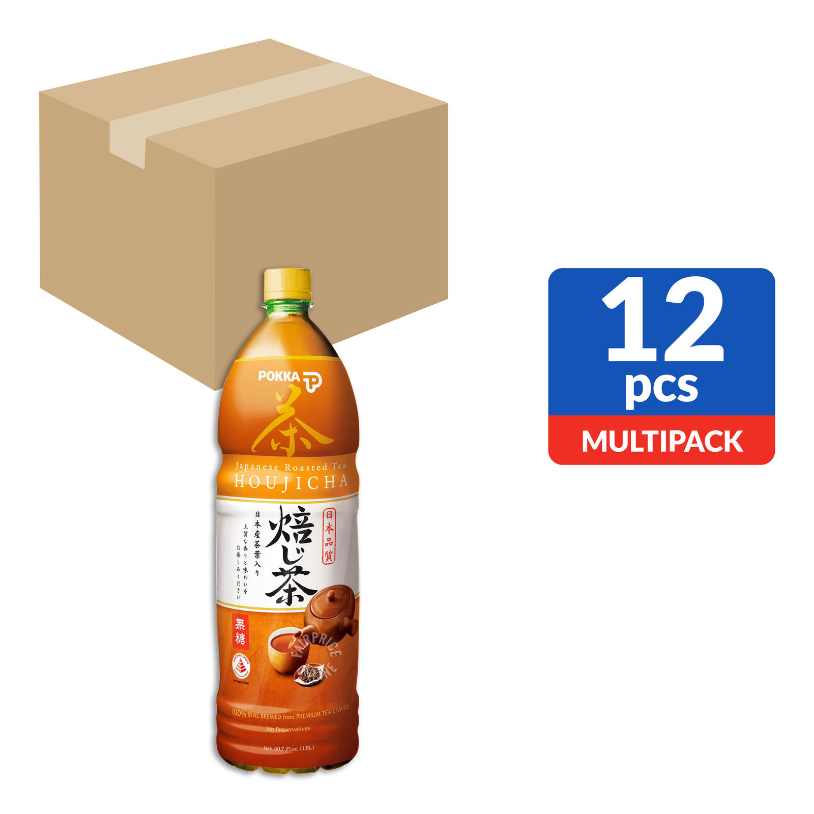 Pokka Bottle Drink - Japanese Roasted Tea Houjicha | NTUC FairPrice