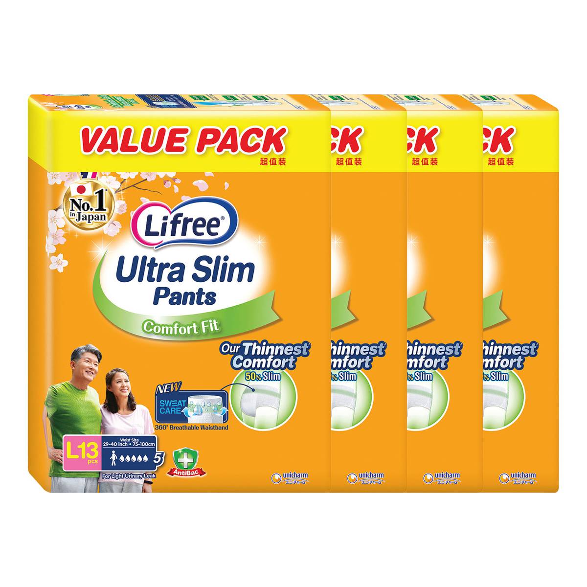 Lifree Ultra Slim Unisex Adult Pants - L | NTUC FairPrice