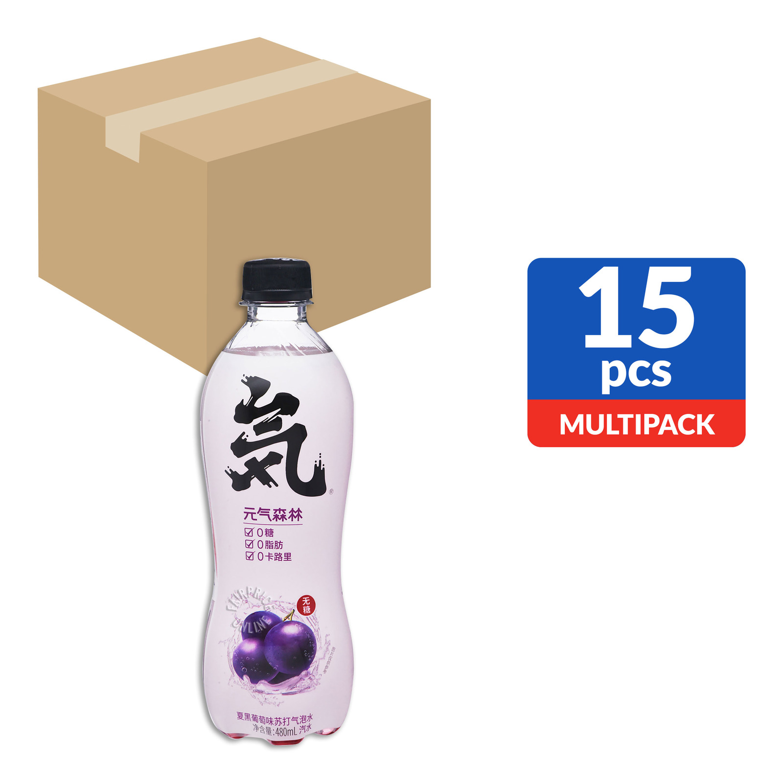 Genkiforest Sparkling Water - Grape | NTUC FairPrice
