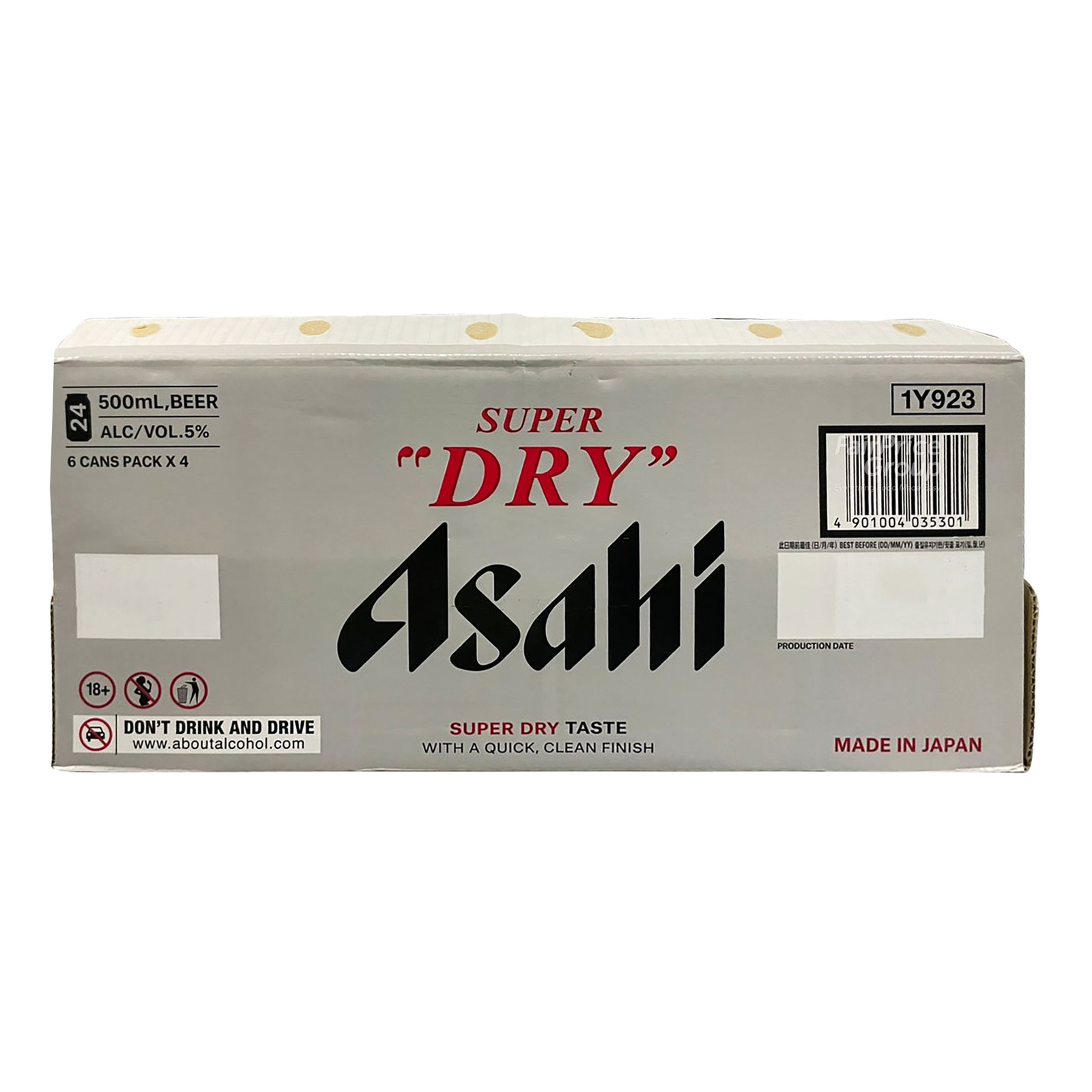 Asahi Can Beer - Super Dry Draft | NTUC FairPrice