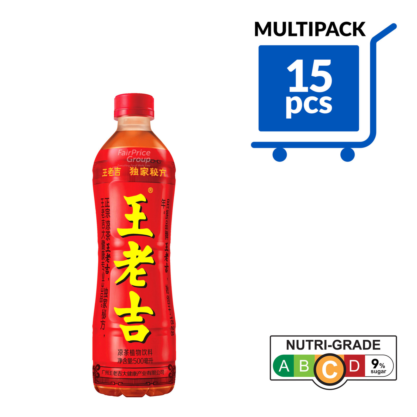 Wong Lo Kat Bottle Drink - Herbal Tea | NTUC FairPrice