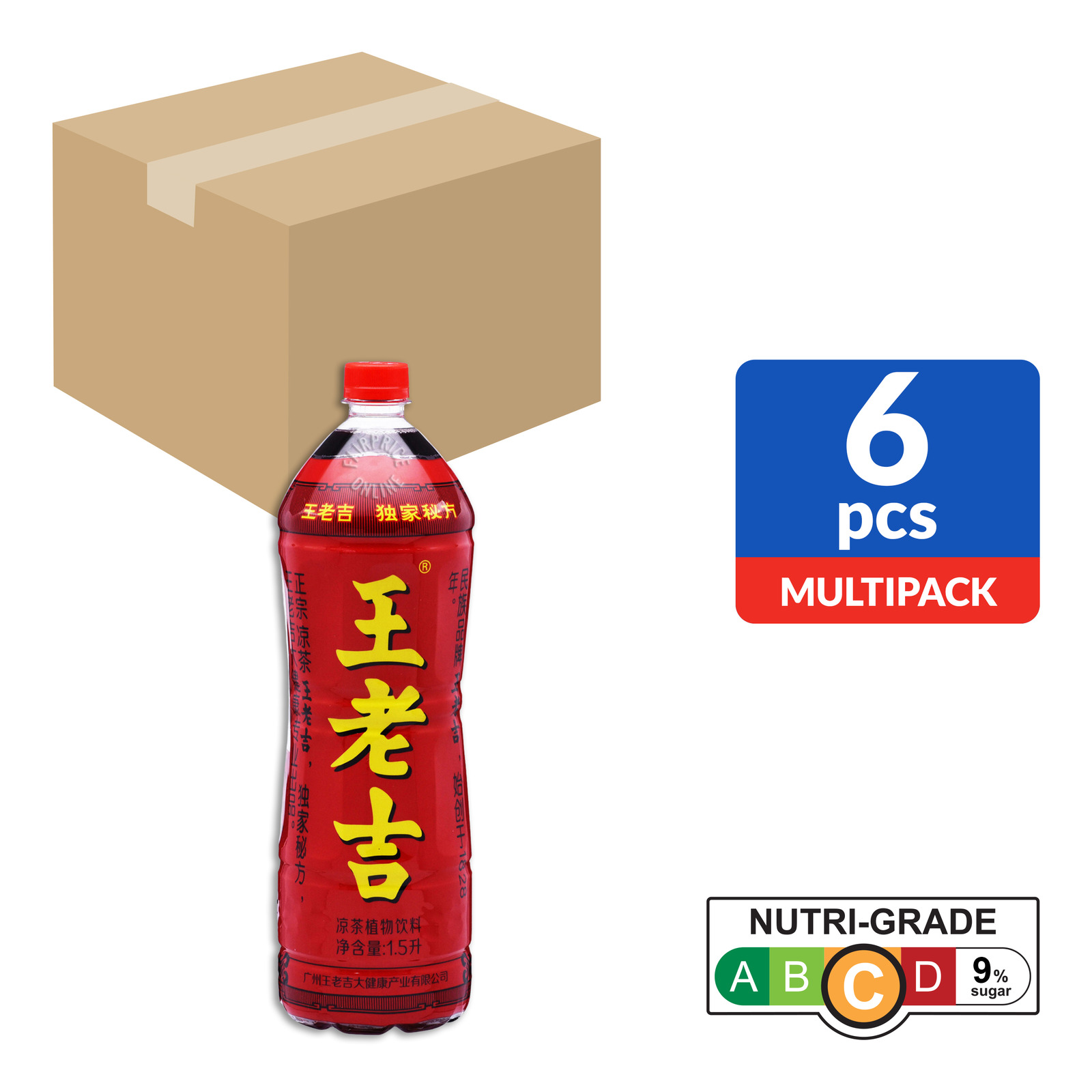 Wong Lo Kat Bottle Herbal Tea | NTUC FairPrice