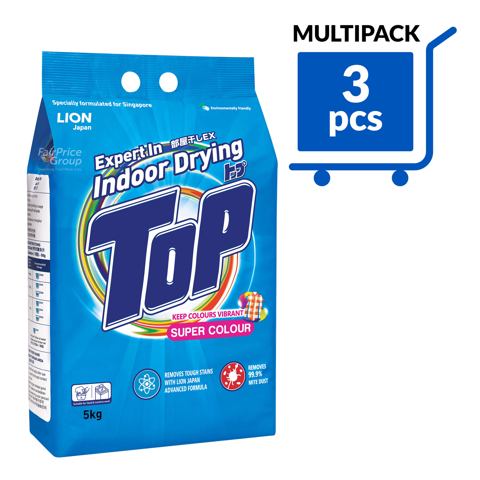 Top Detergent Powder - Super Colour | NTUC FairPrice