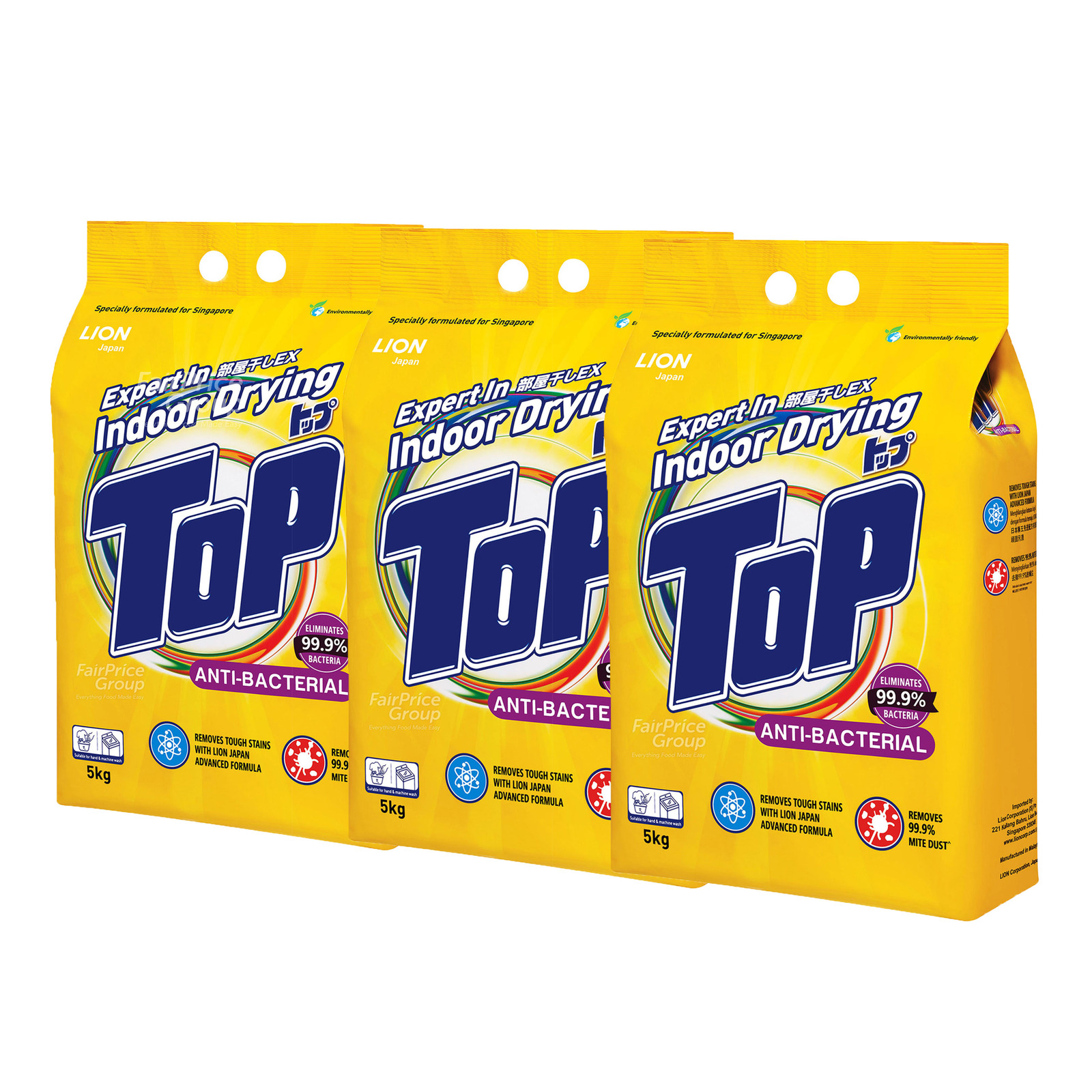 Top Detergent Powder - Anti-Bacterial | NTUC FairPrice