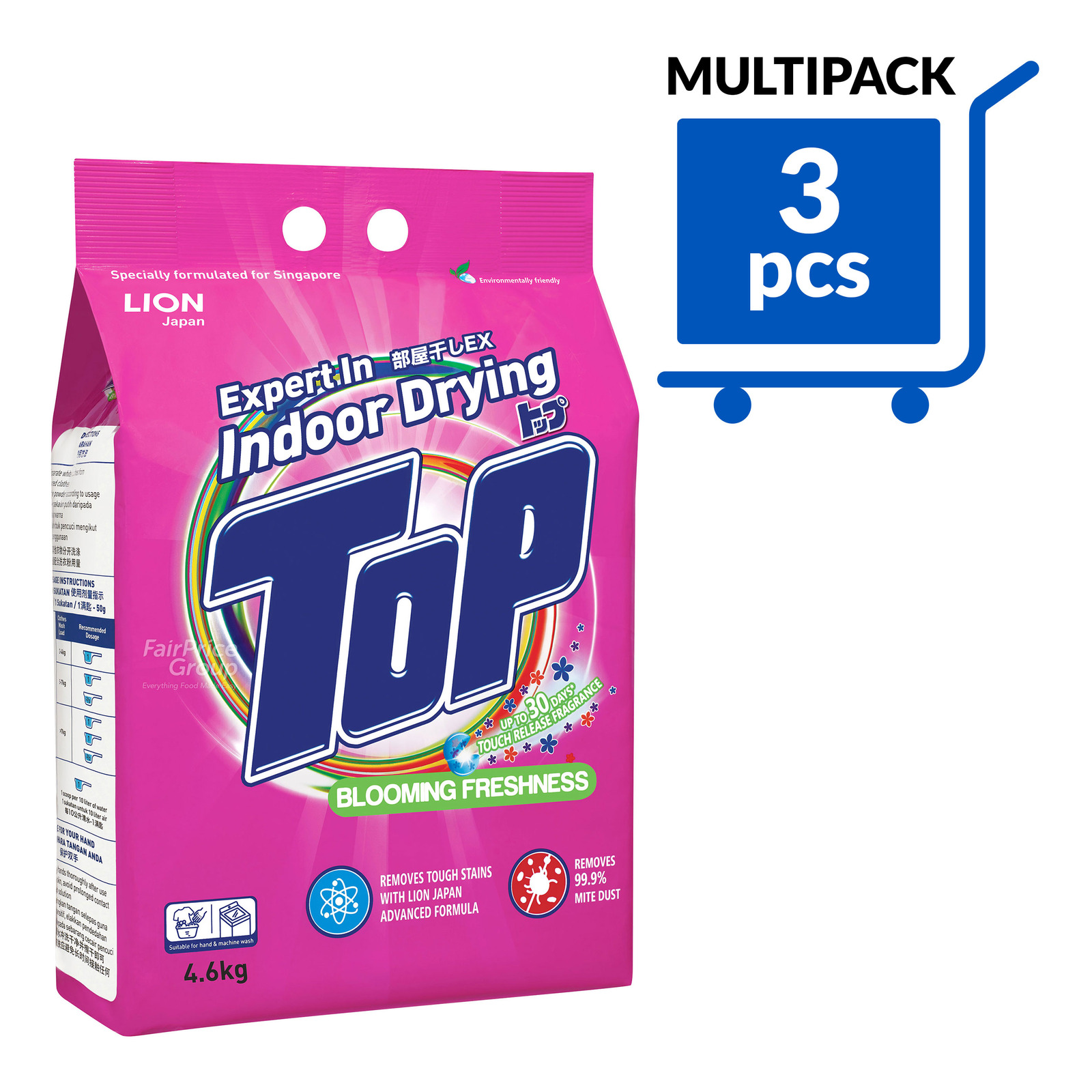 Top Detergent Powder - Blooming Freshness | NTUC FairPrice