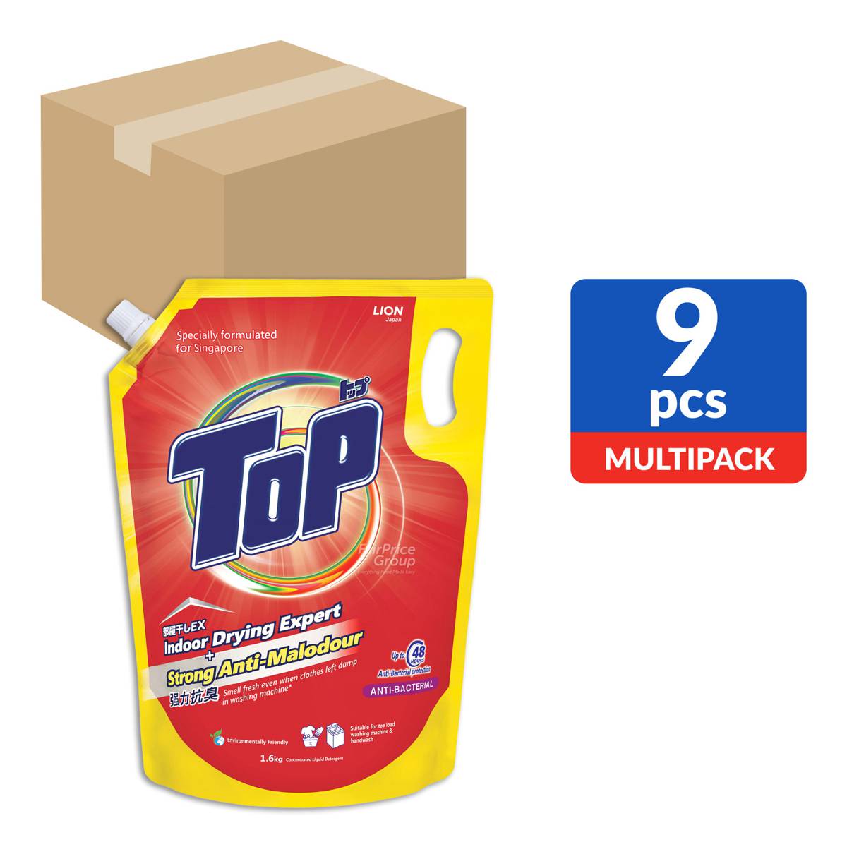 Top Concentrated Liquid Detergent Refill - Anti-Bacterial | NTUC FairPrice