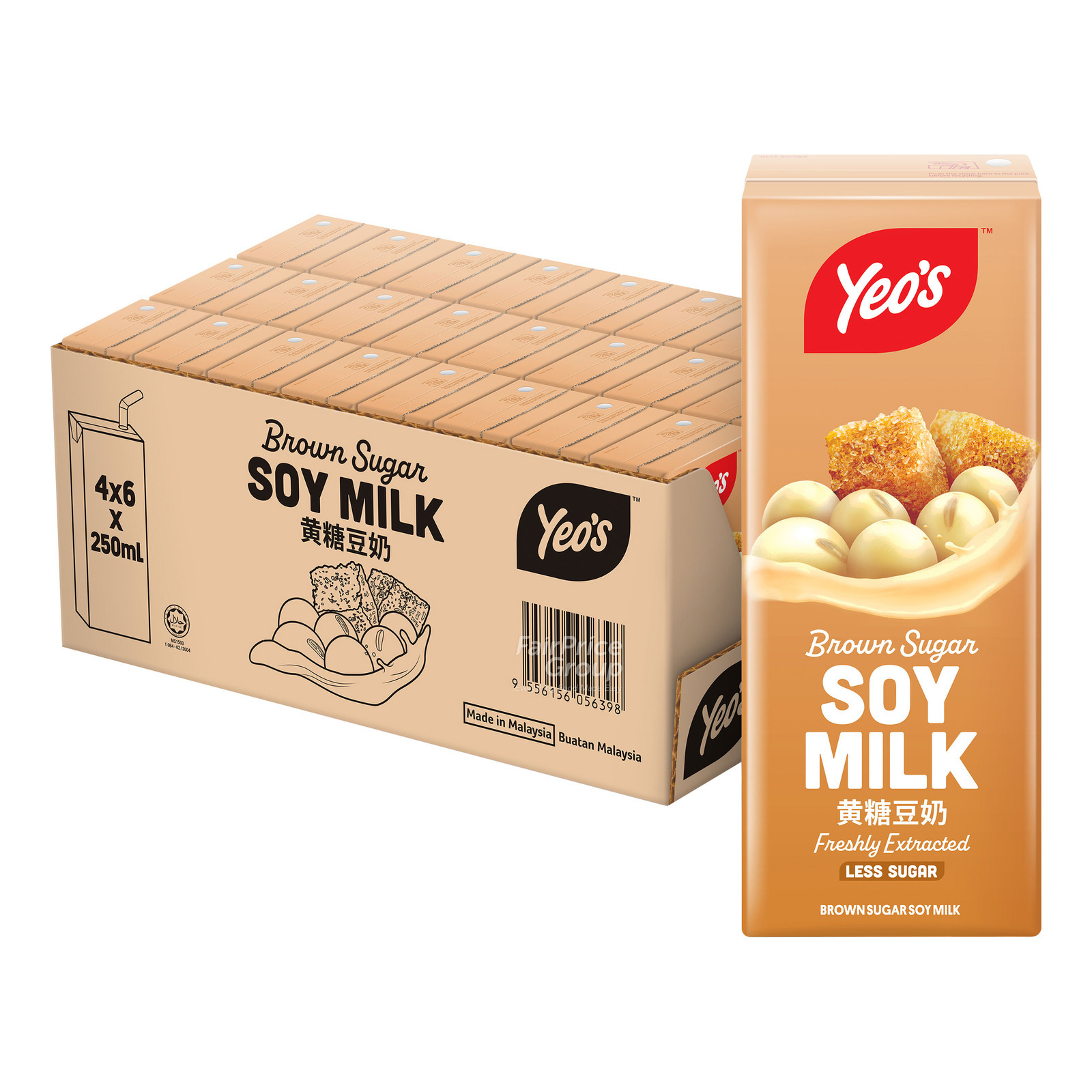 Yeo's Packet Drink - Brown Sugar Soy Milk | NTUC FairPrice