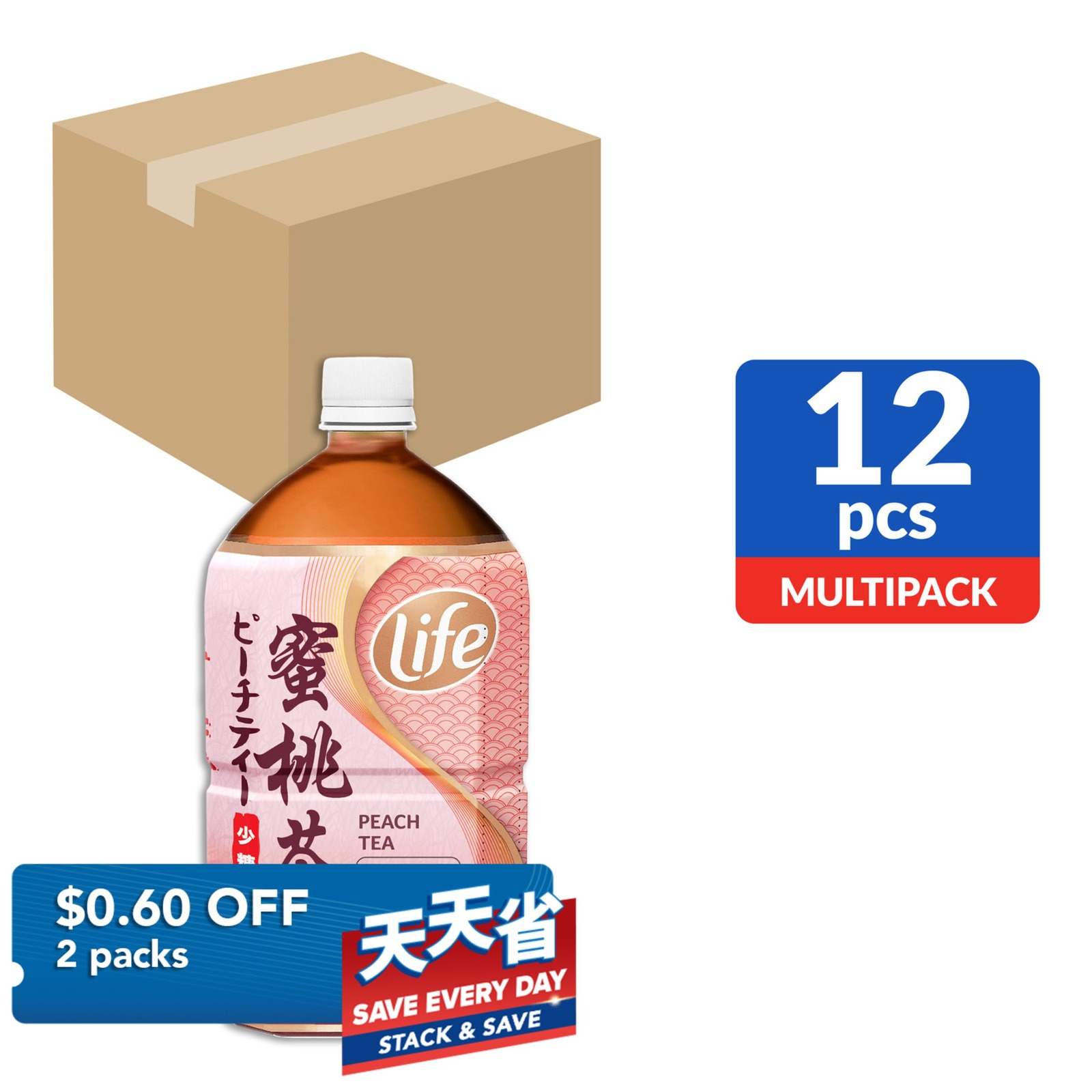 Life Peach Tea Bottle Drink - Less Sugar | NTUC FairPrice