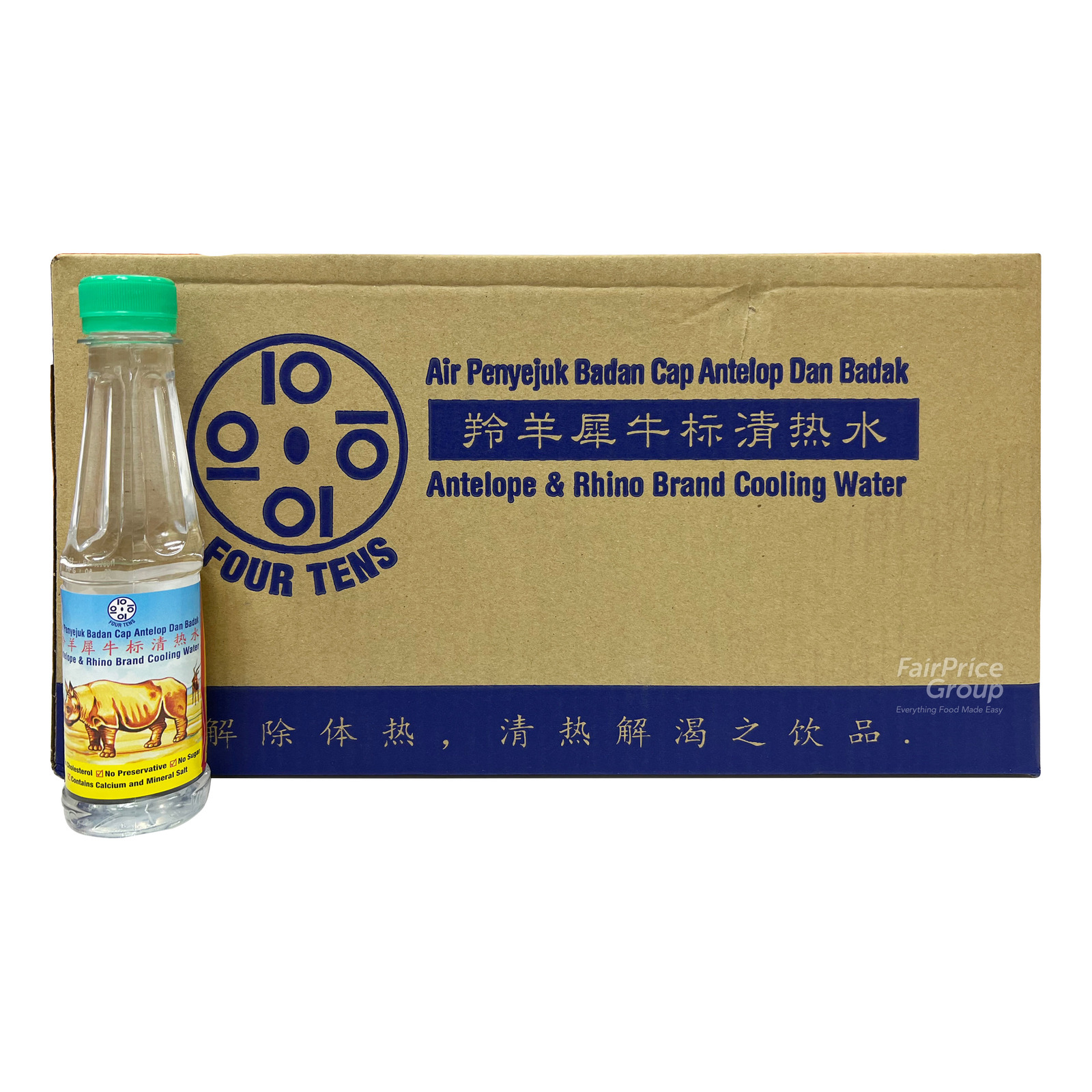 Four Tens Antelope & Rhino Brand Cooling Bottle Water | NTUC FairPrice