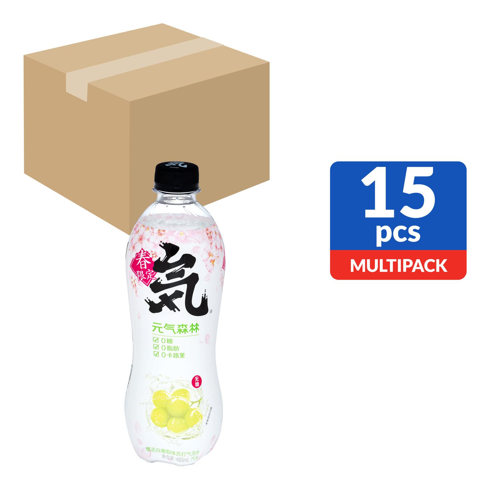 Genki Forest Sparkling Water - Sakura & White Grape | NTUC FairPrice