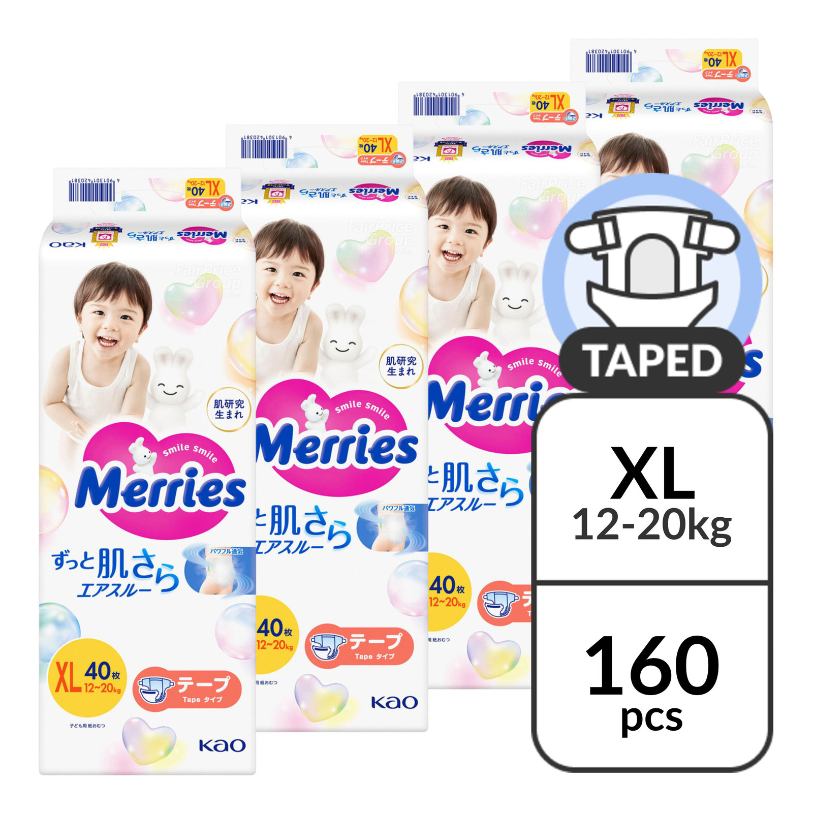 Merries Tape Diapers - XL (12 - 20kg) | NTUC FairPrice