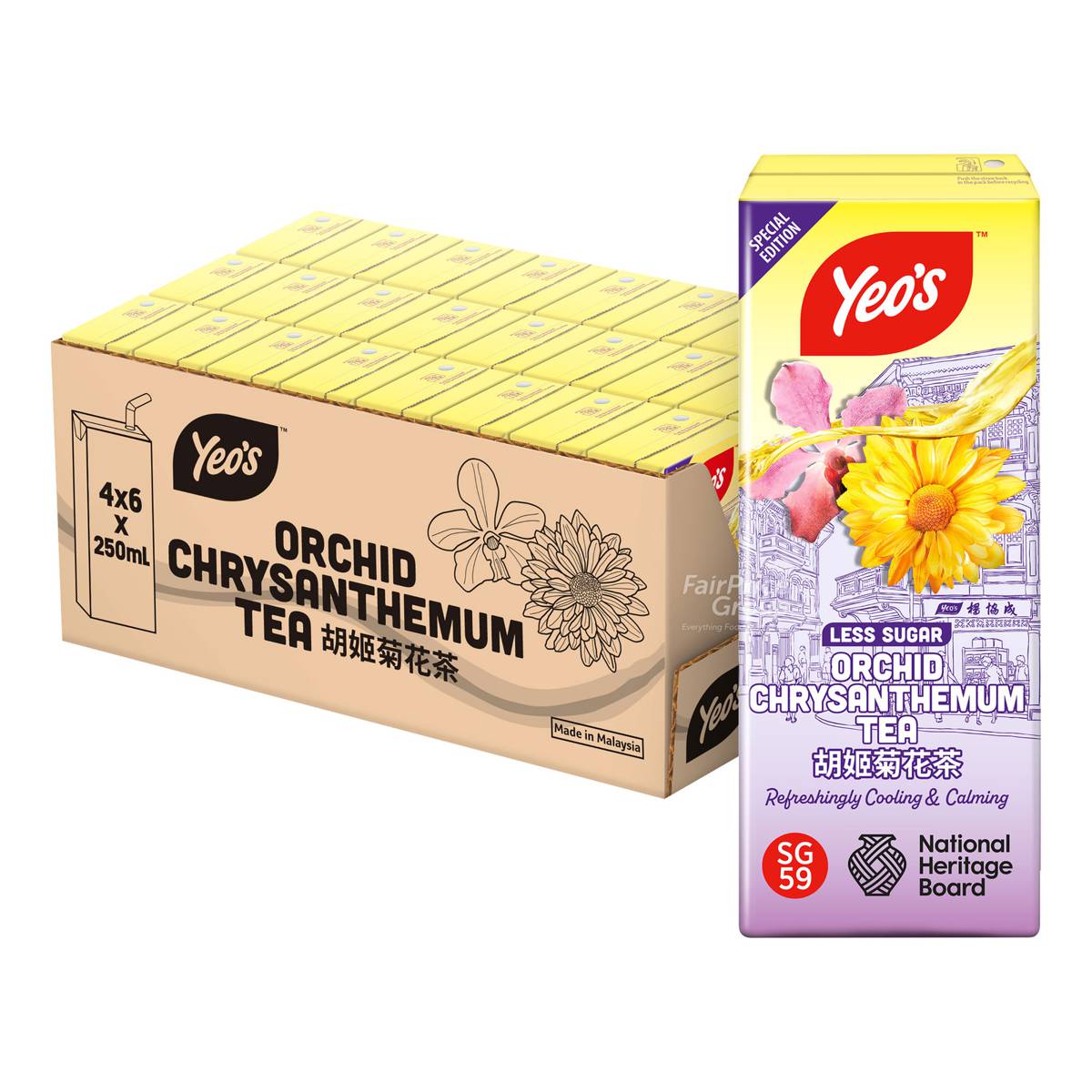 Yeo's Packet Drink - Orchid Chrysanthemum Tea | NTUC FairPrice