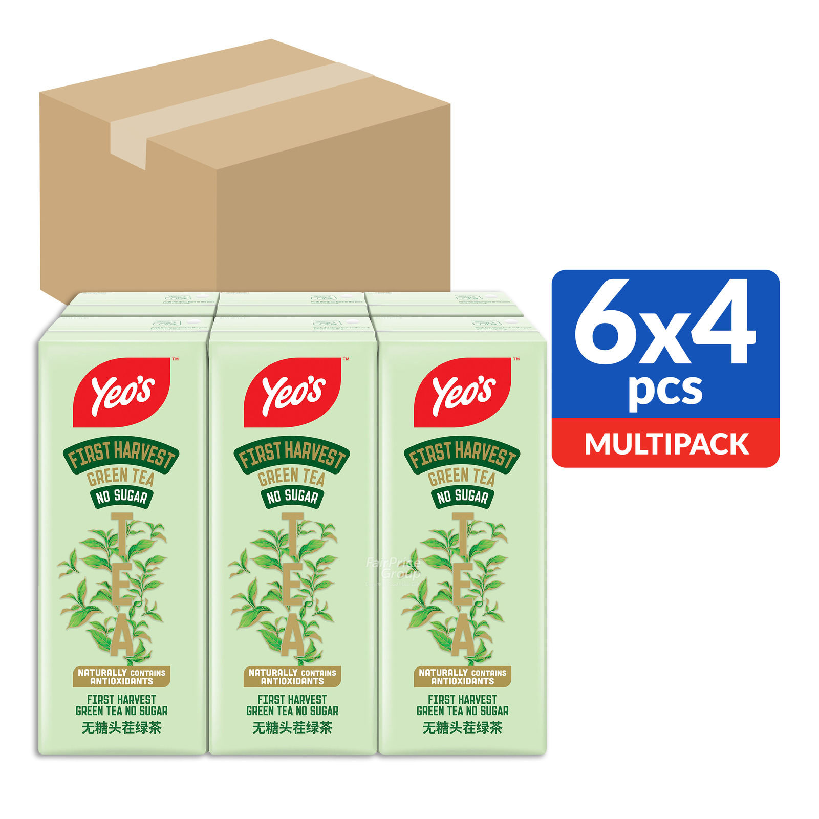 Yeo's Packet Drink - First Harvest Green Tea No Sugar | NTUC FairPrice