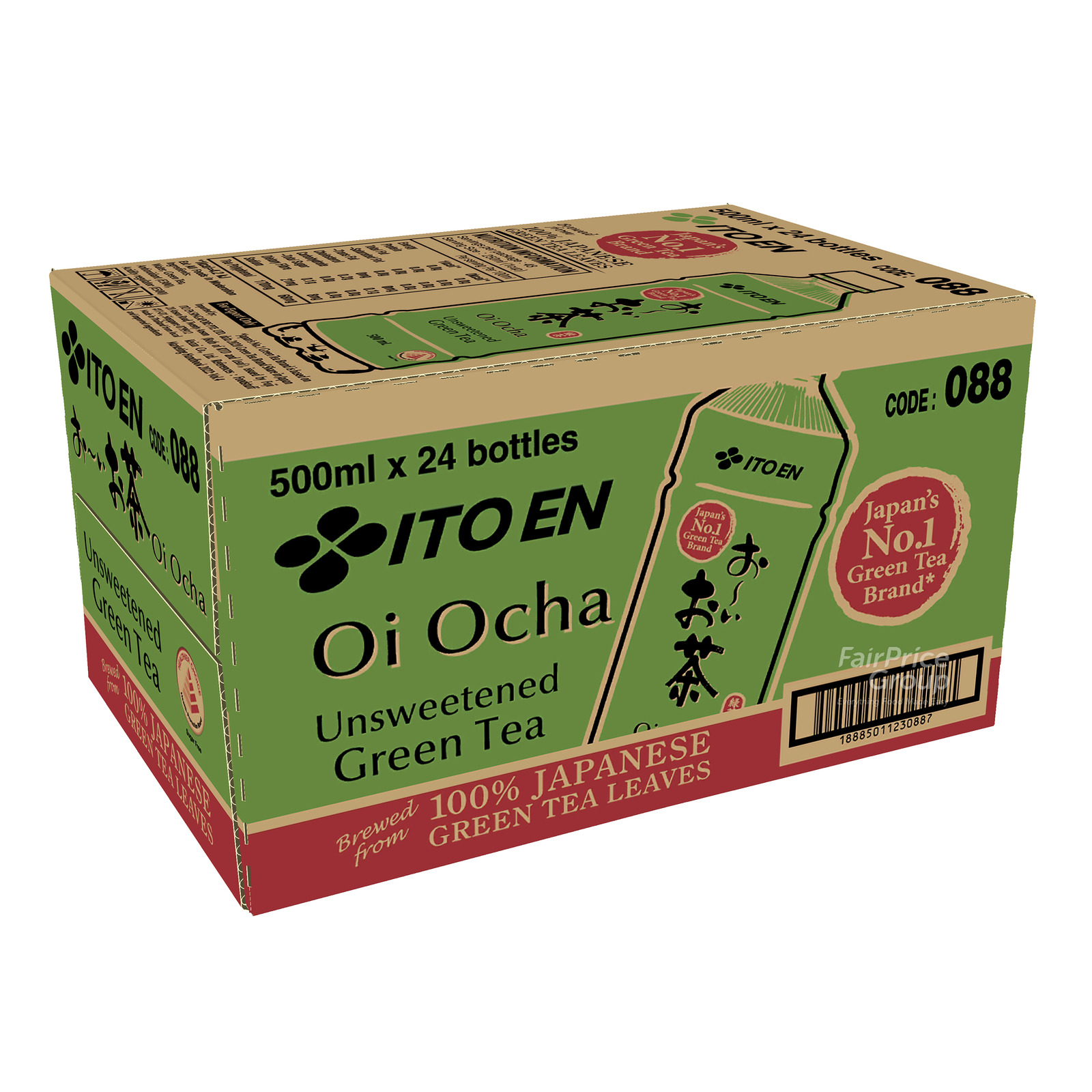 Itoen Oi Ocha Green Tea - Unsweetened | NTUC FairPrice