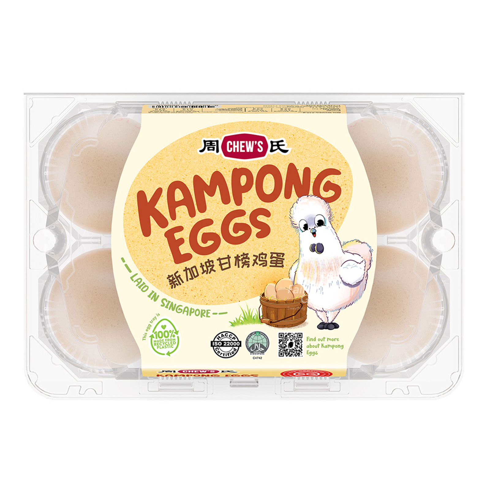 Chew's Kampong Chicken Eggs | NTUC FairPrice