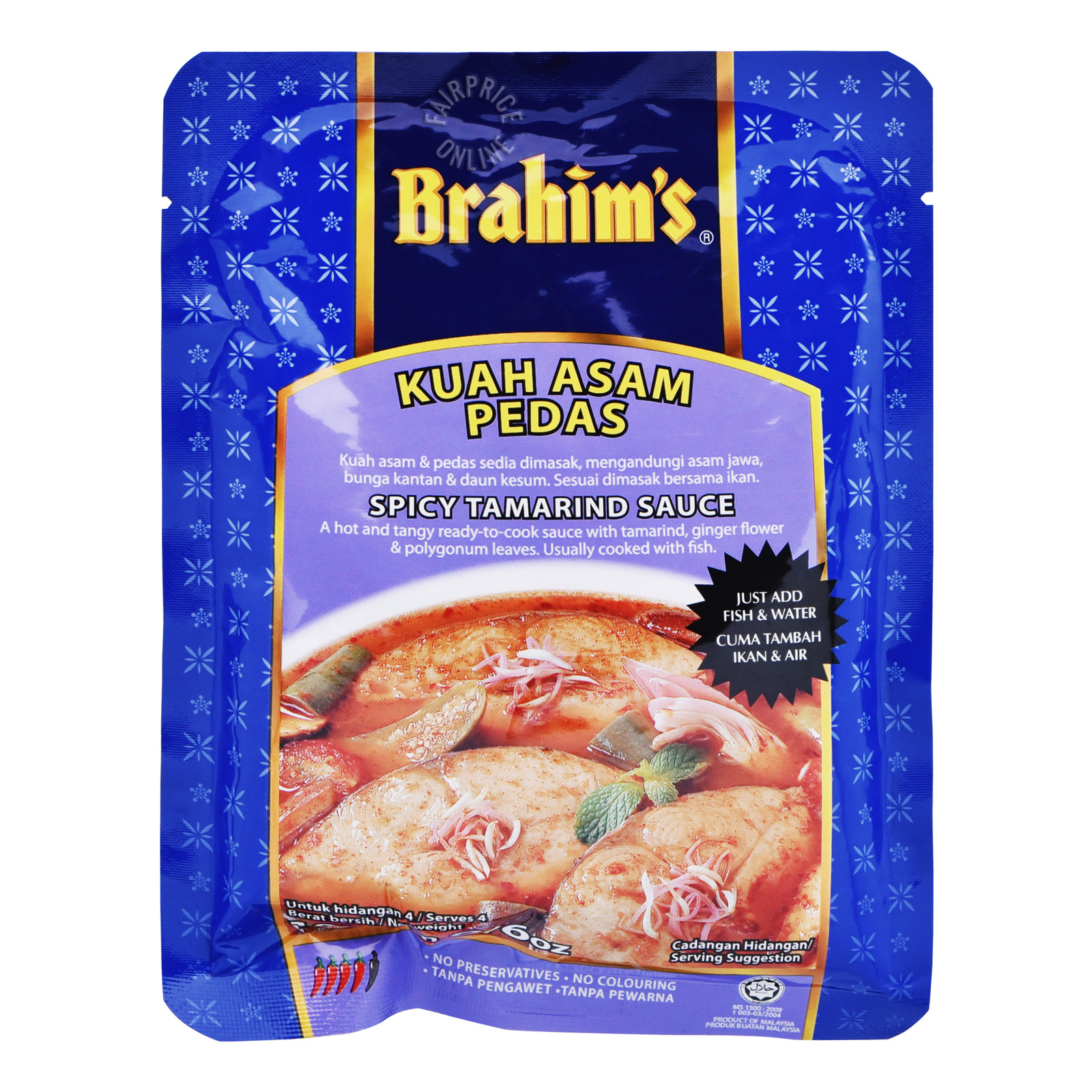 Brahim's Sauce - Spicy Tamarind | NTUC FairPrice