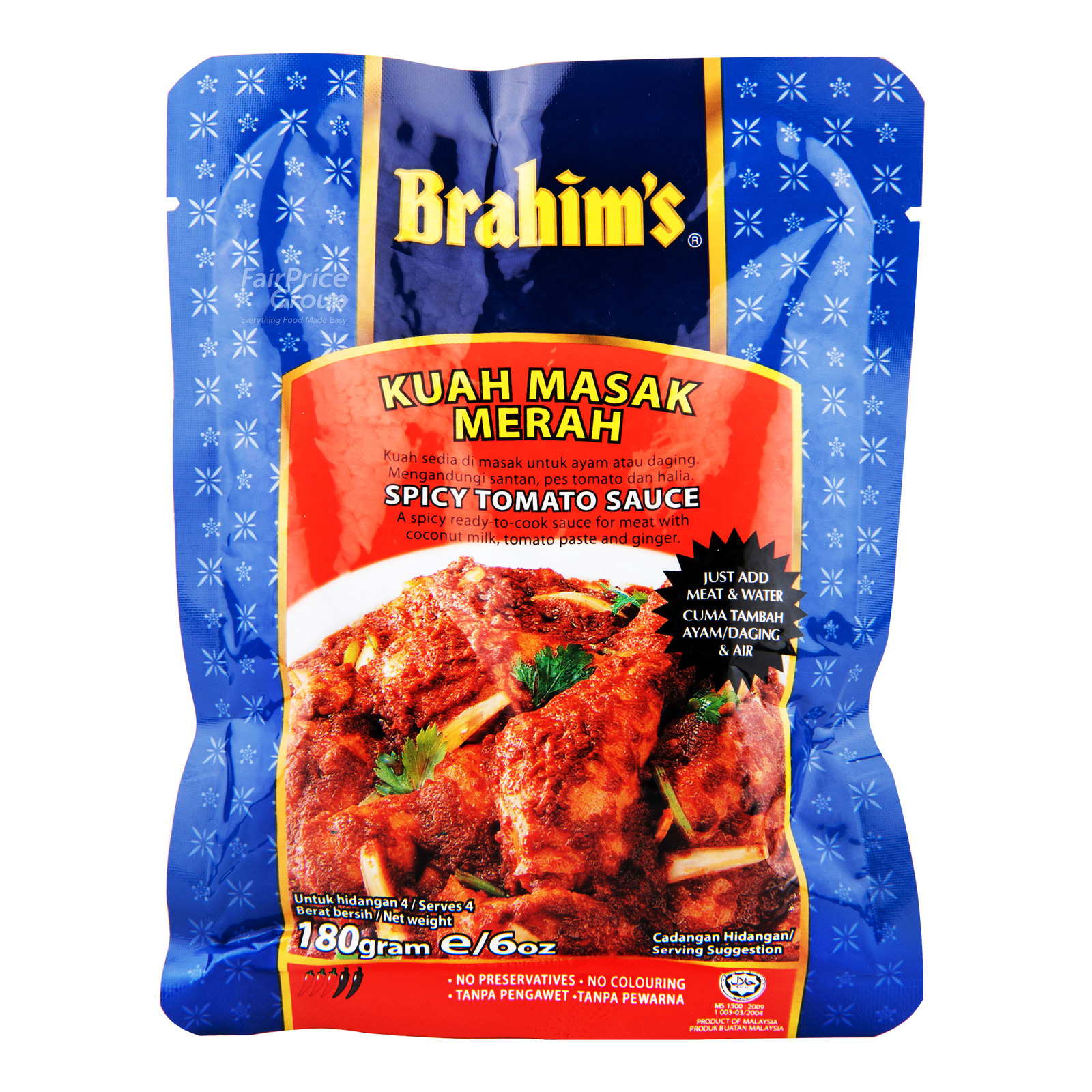 Brahim's Sauce - Spicy Tomato | NTUC FairPrice