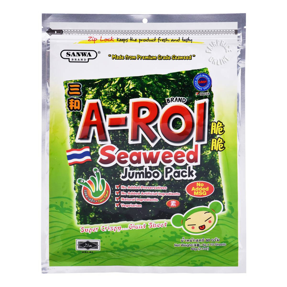Sanwa Brand Aroi Jumbo Seaweed - Classic | NTUC FairPrice
