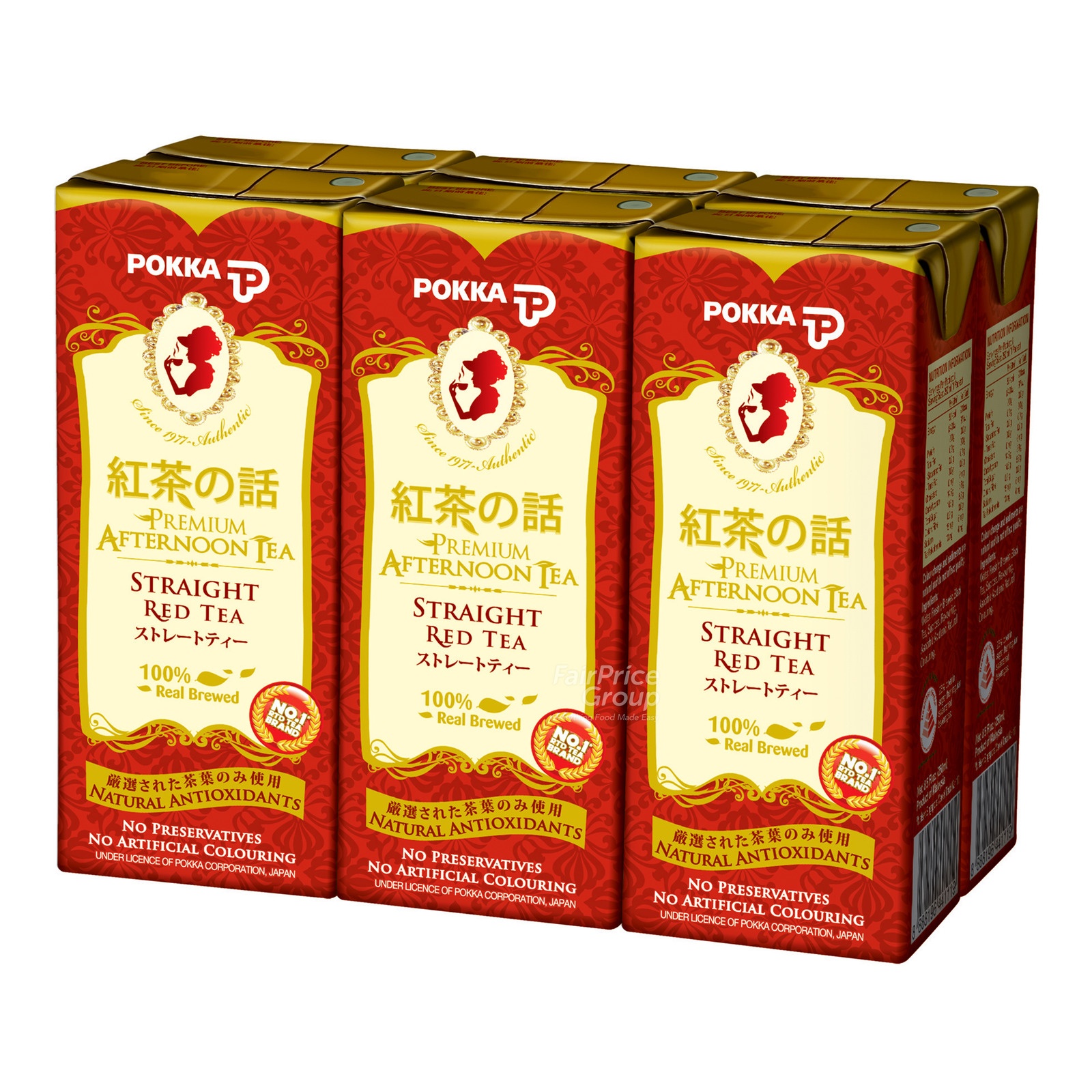 Pokka Premium Packet Drink - Straight Red Tea | NTUC FairPrice