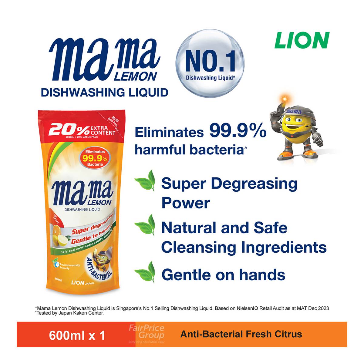 Mama Lemon Dishwashing Liquid RefiII - Fresh Citrus | NTUC FairPrice