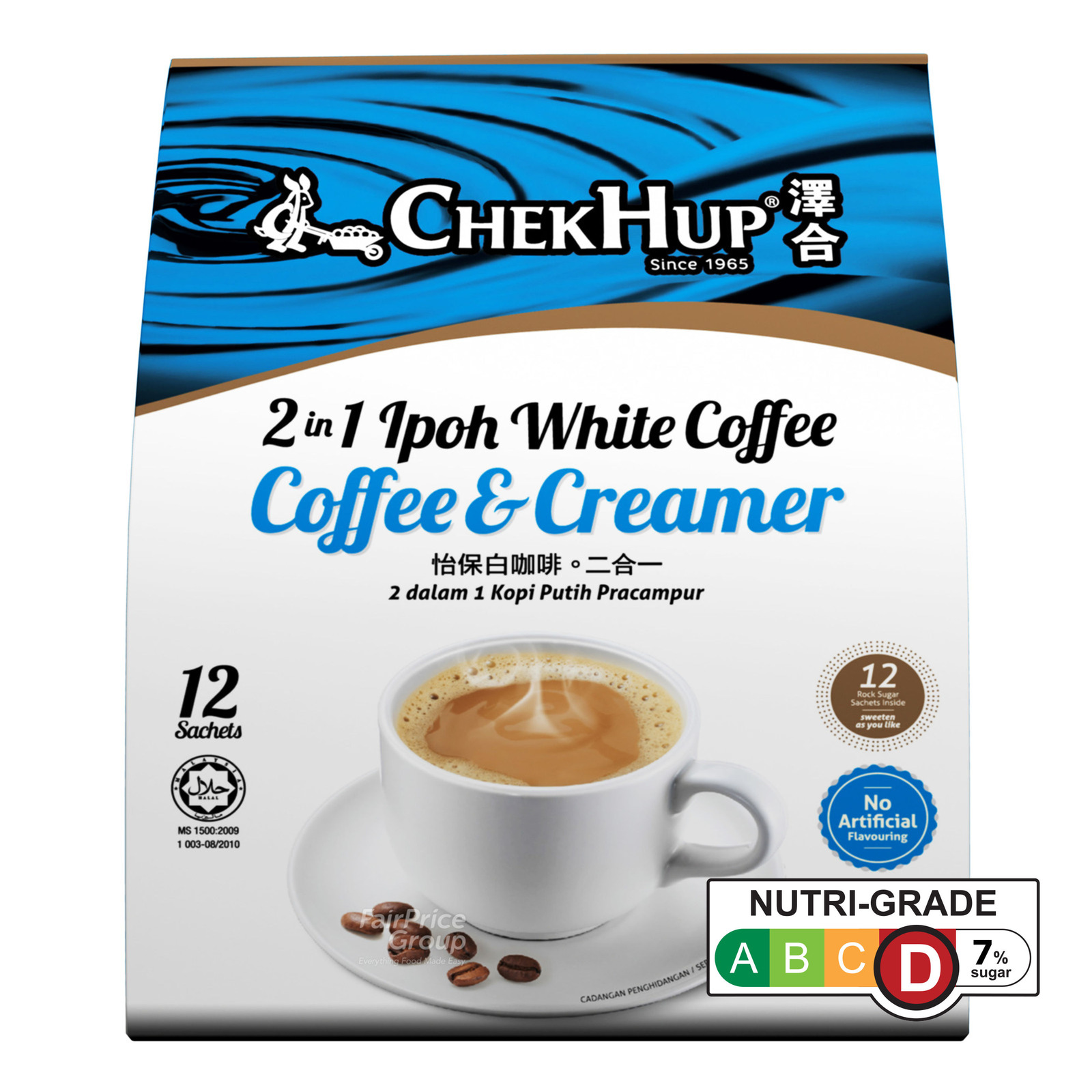 Chek Hup 2 in 1 Instant Ipoh White Coffee | NTUC FairPrice