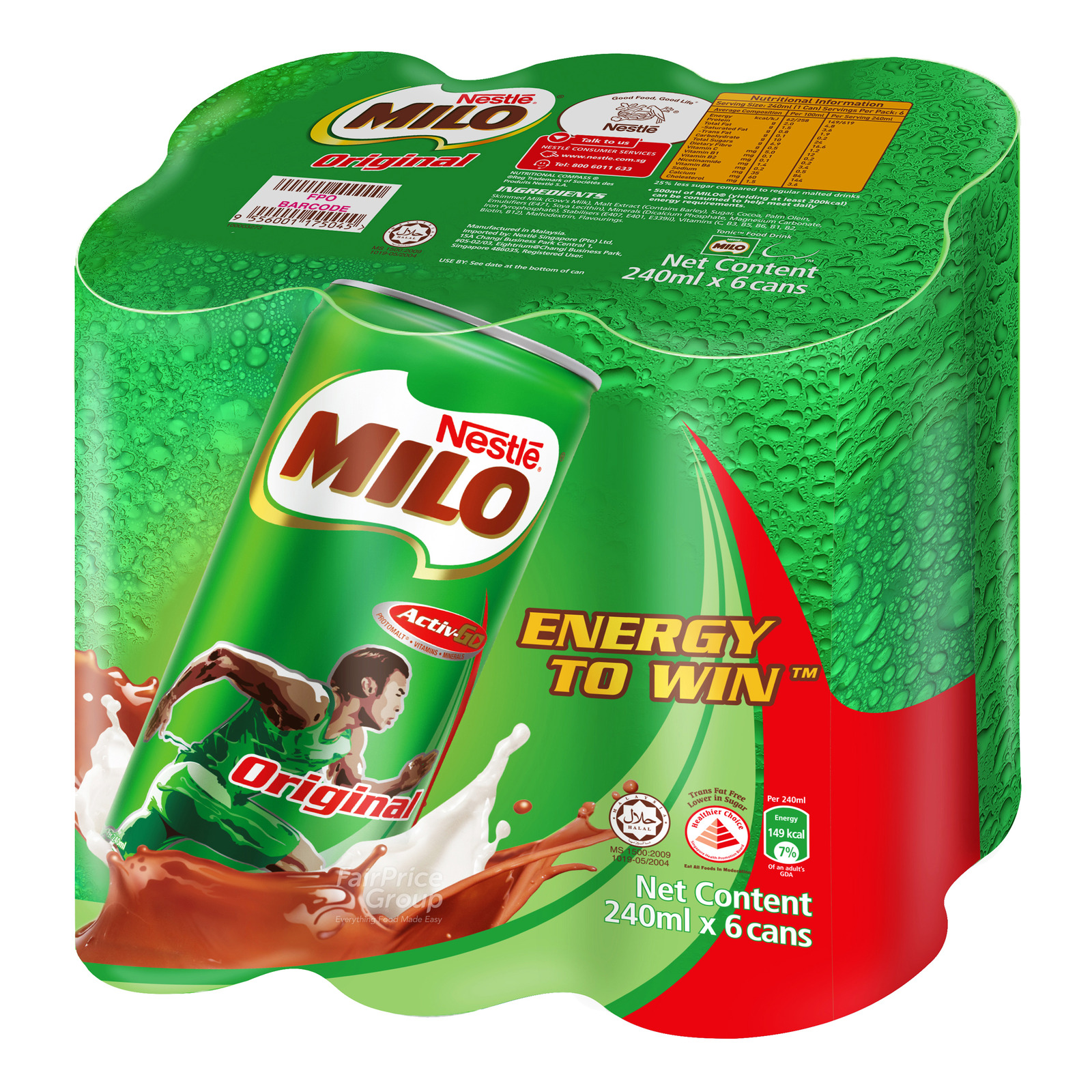 Milo Chocolate Malt Can Drink - Original | NTUC FairPrice