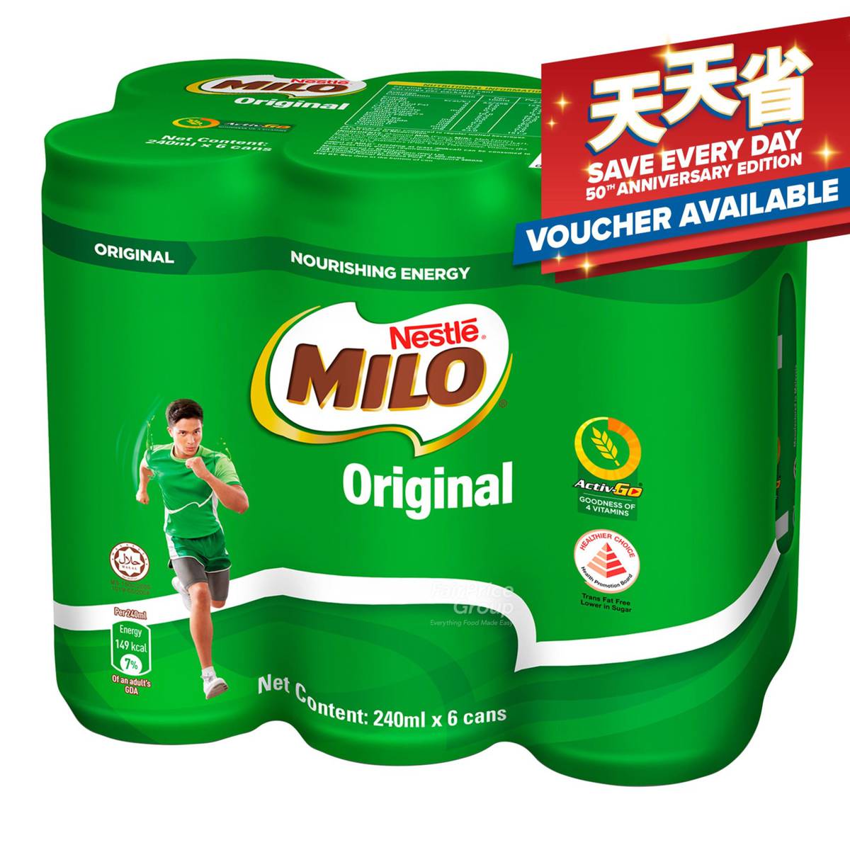Milo Chocolate Malt Can Drink - Original | NTUC FairPrice