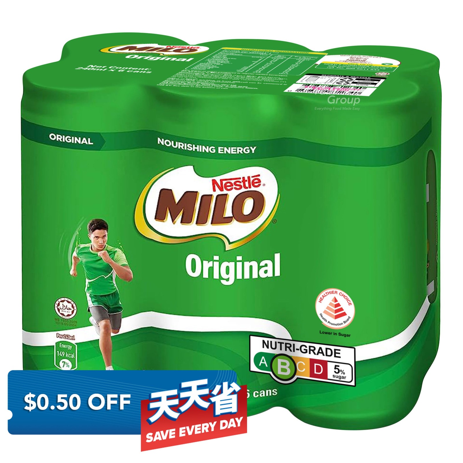Milo Chocolate Malt Can Drink - Original | NTUC FairPrice