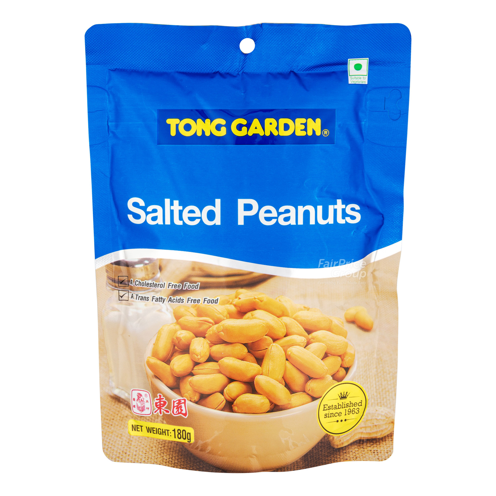 Tong Garden Salted Nuts - Peanuts | NTUC FairPrice