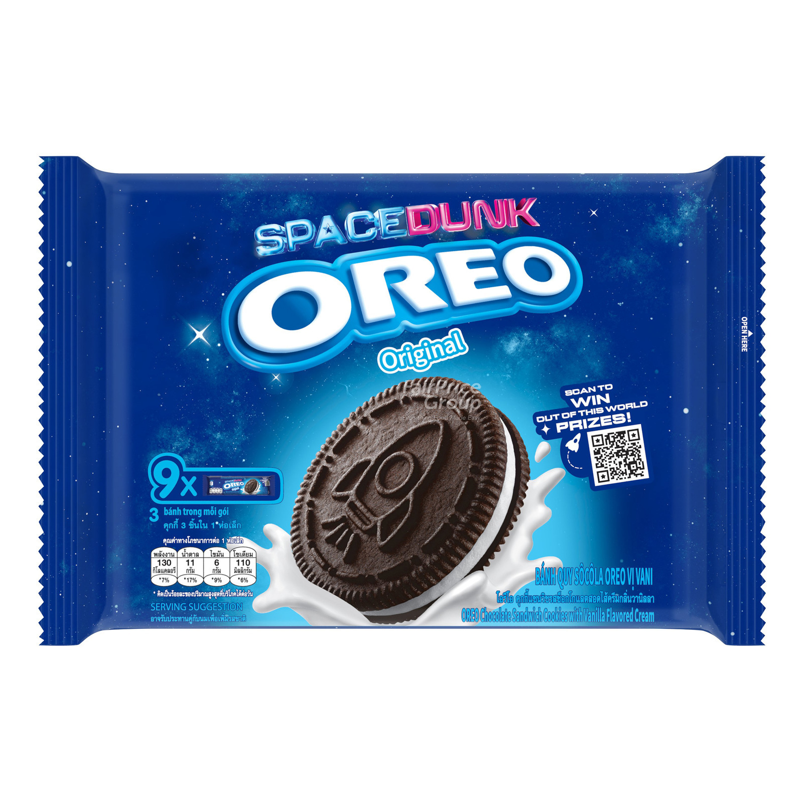 Oreo Sandwich Cookie Multipack - Vanilla | NTUC FairPrice