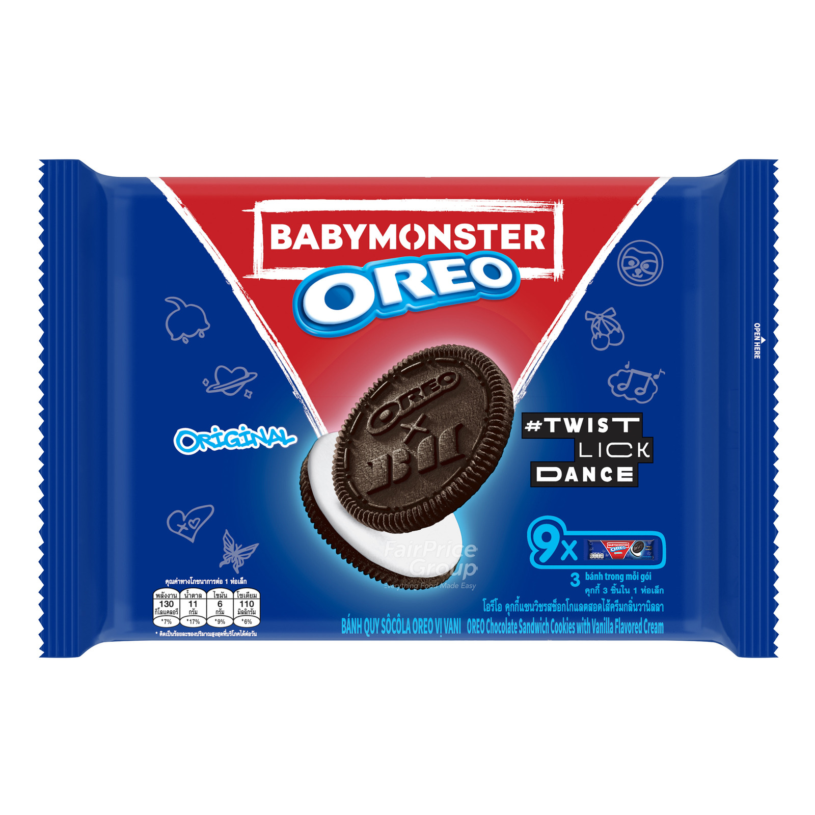 Oreo Sandwich Cookie Multipack - Vanilla | NTUC FairPrice