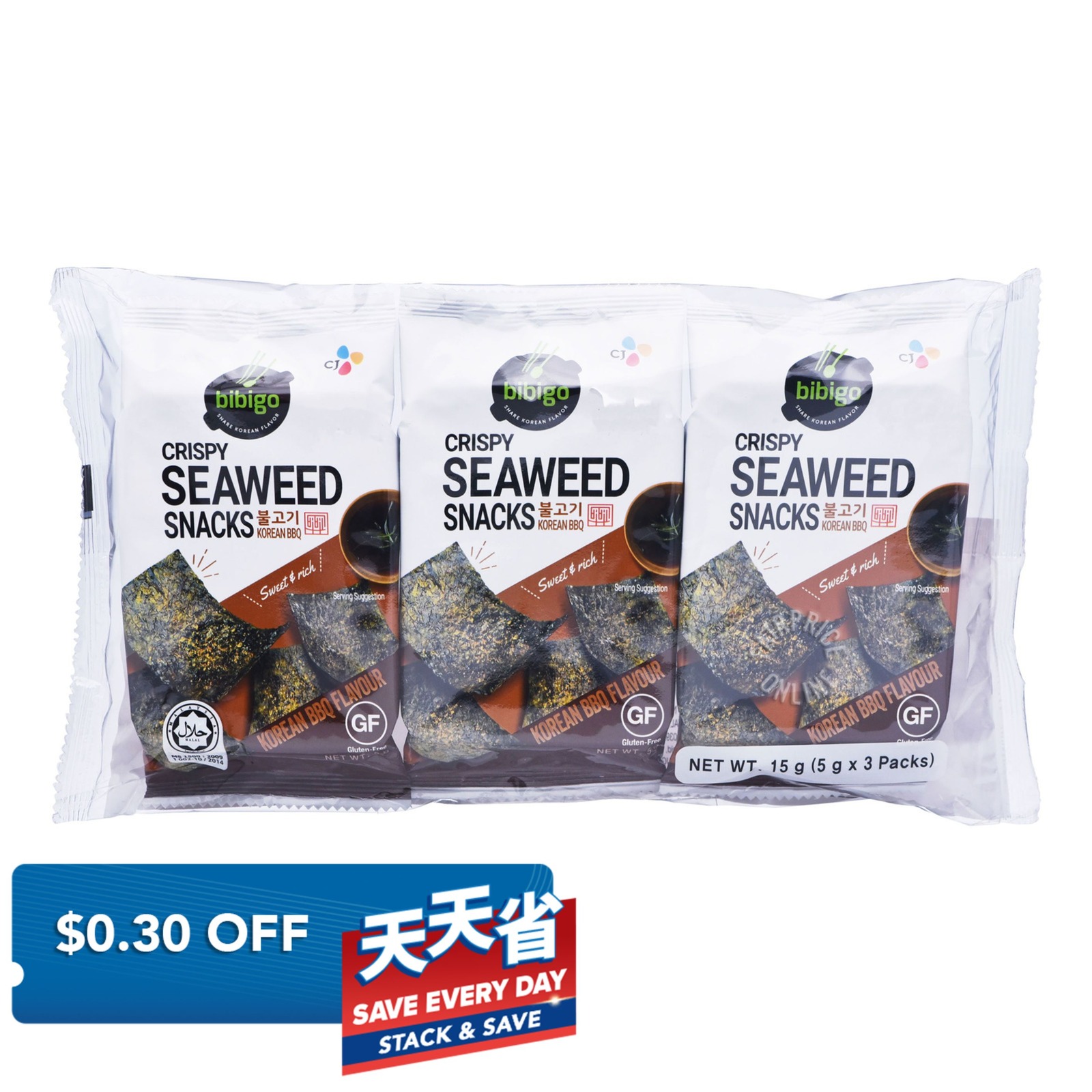 Shop Seaweed & Floss For Everyday Great Value | NTUC FairPrice