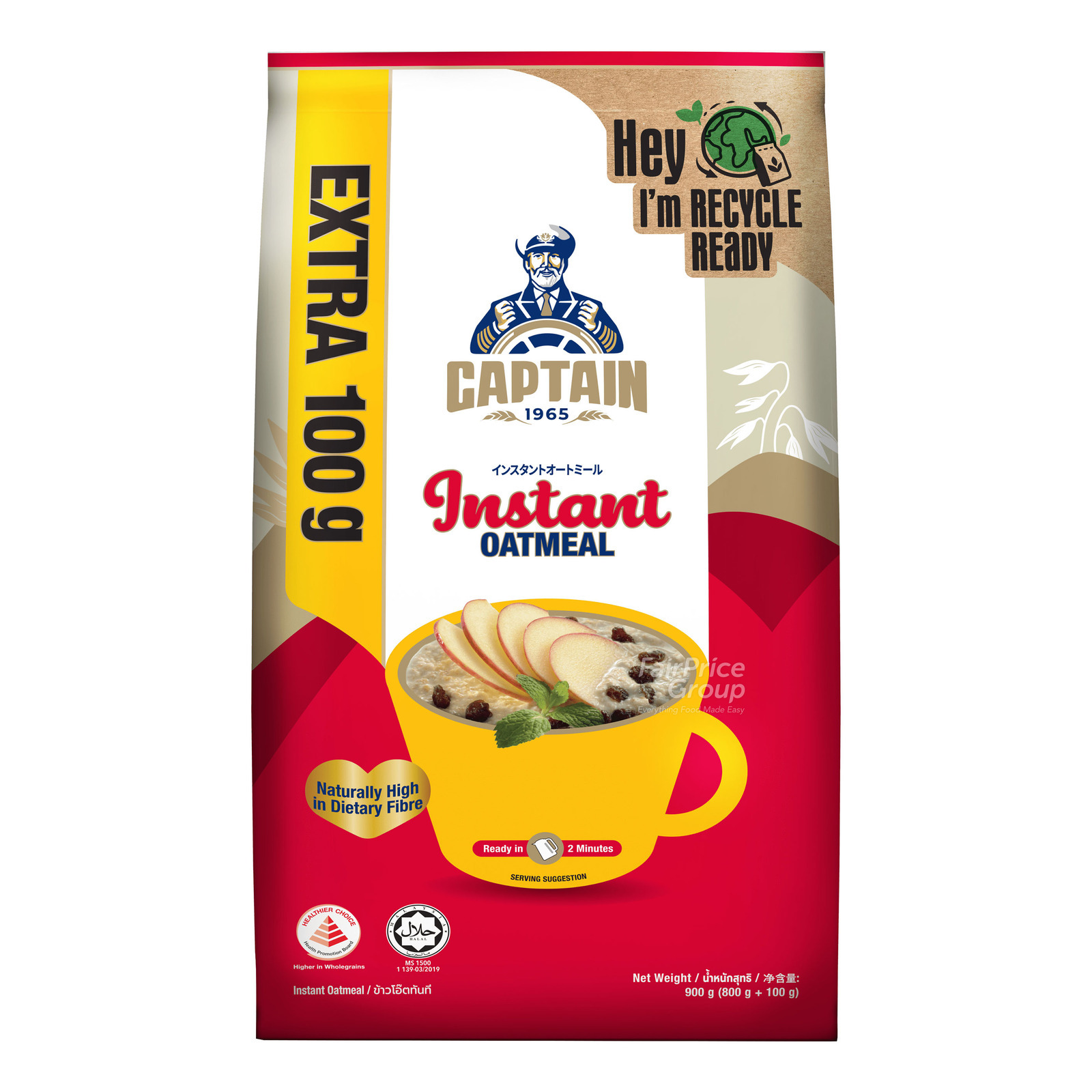 Captain Oats Oatmeal - Instant | NTUC FairPrice