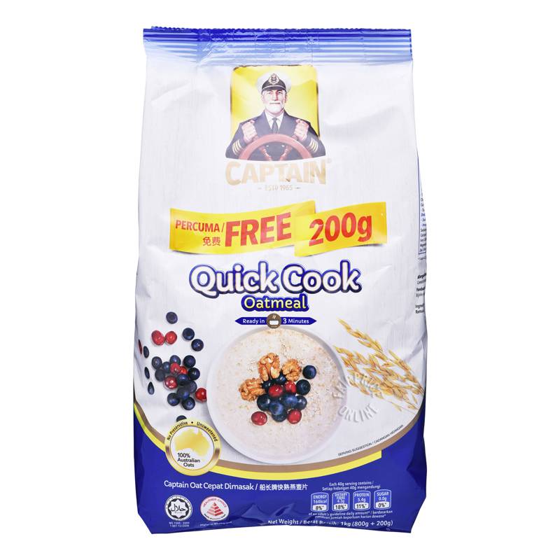 Captain Oats Oatmeal - Quick Cook | NTUC FairPrice